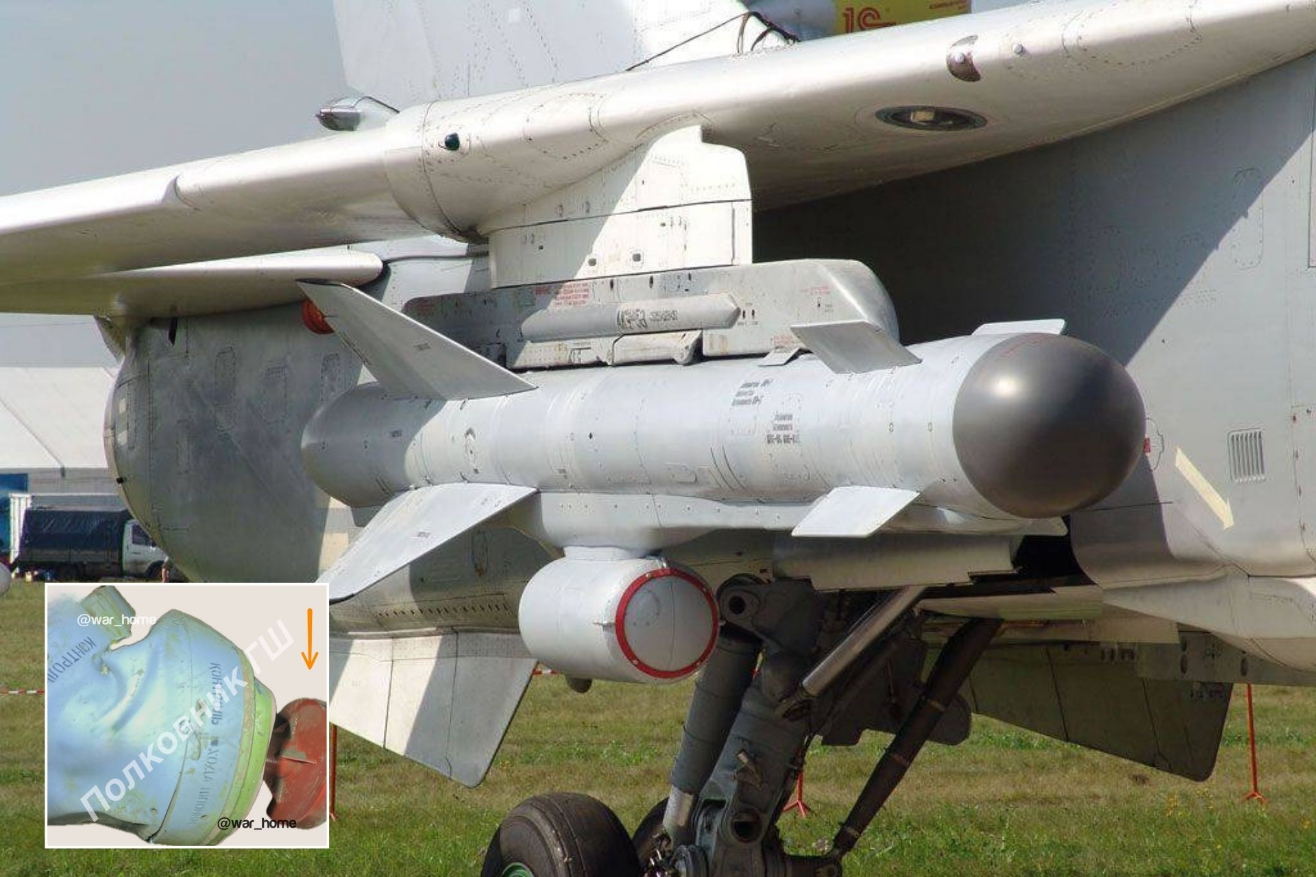 Russia Deploys Modified Kh-59 Missiles in Ukraine to Address Critical Component Shortages