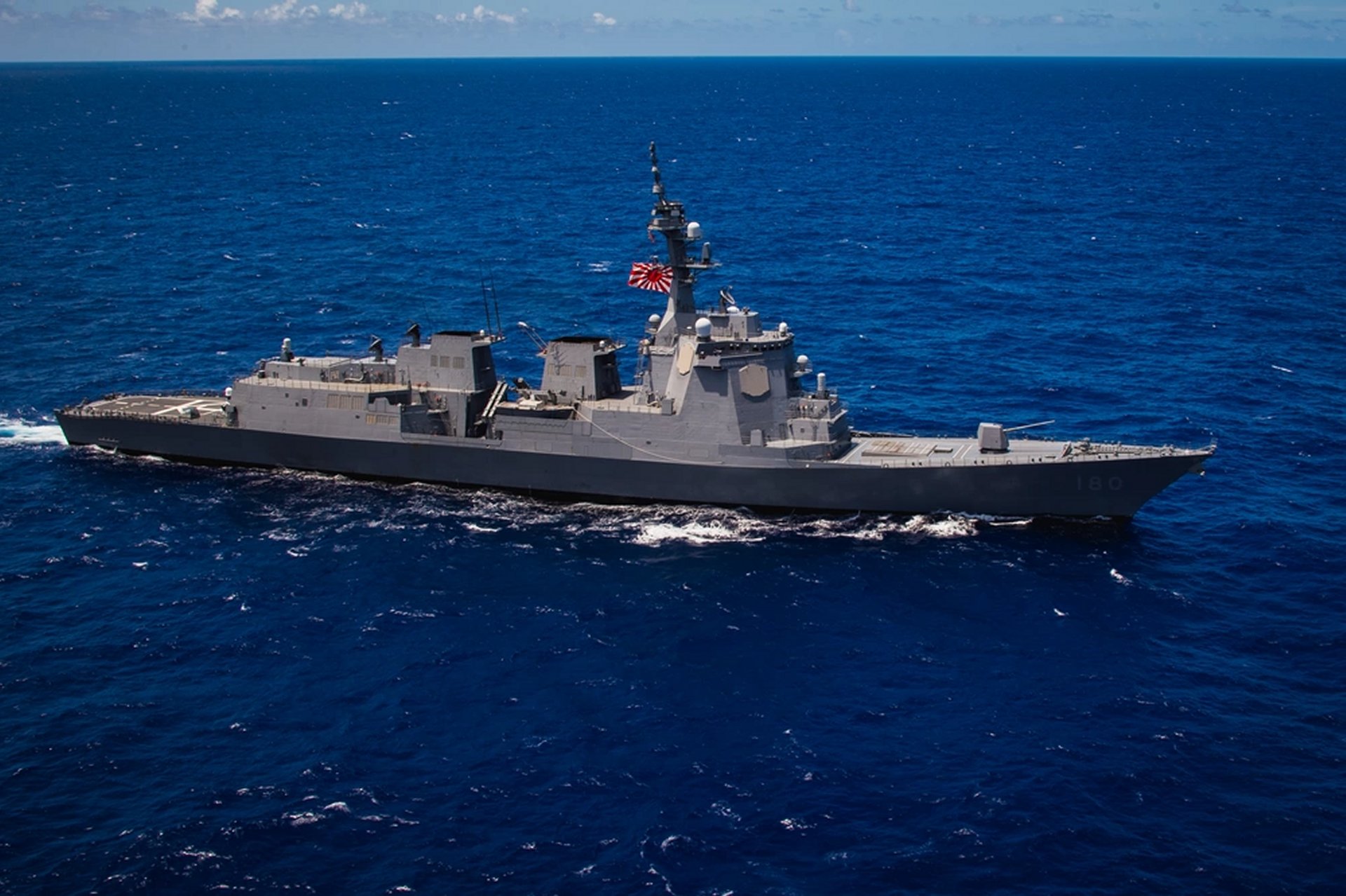 Taiwan eyes acquisition of Aegis destroyers from US as strategic signal to Trump Administration