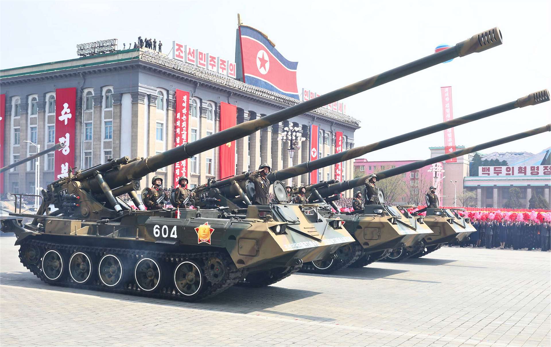 Breaking News: Ukraine Intel Confirms Delivery of 50 North Korean Koksan Howitzers to Russia ...