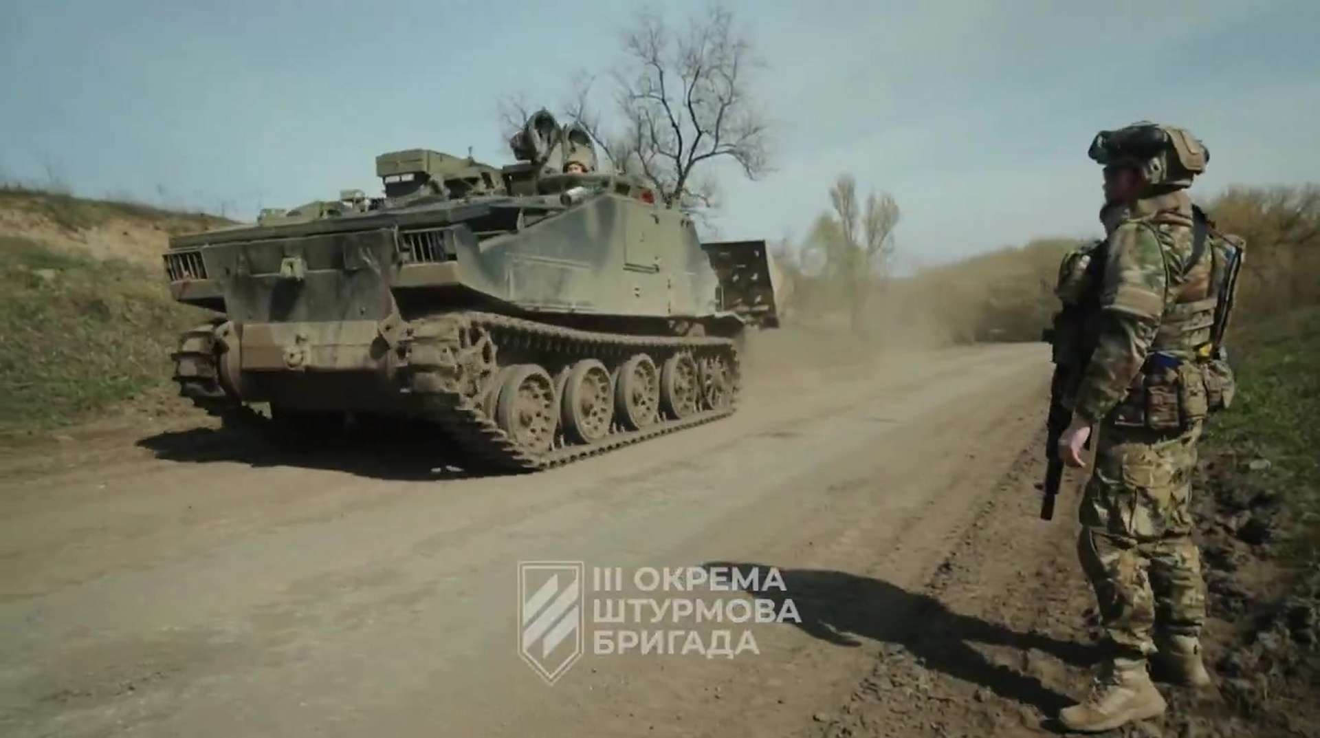 Ukraine deploys British FV180 CET Armored Engineering Vehicle in Kursk ...