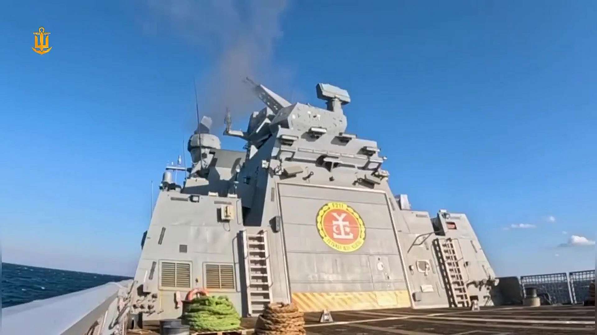 Ukraine’s New Turkish-made Ada-Class Corvette Ivan Mazepa Proves ...