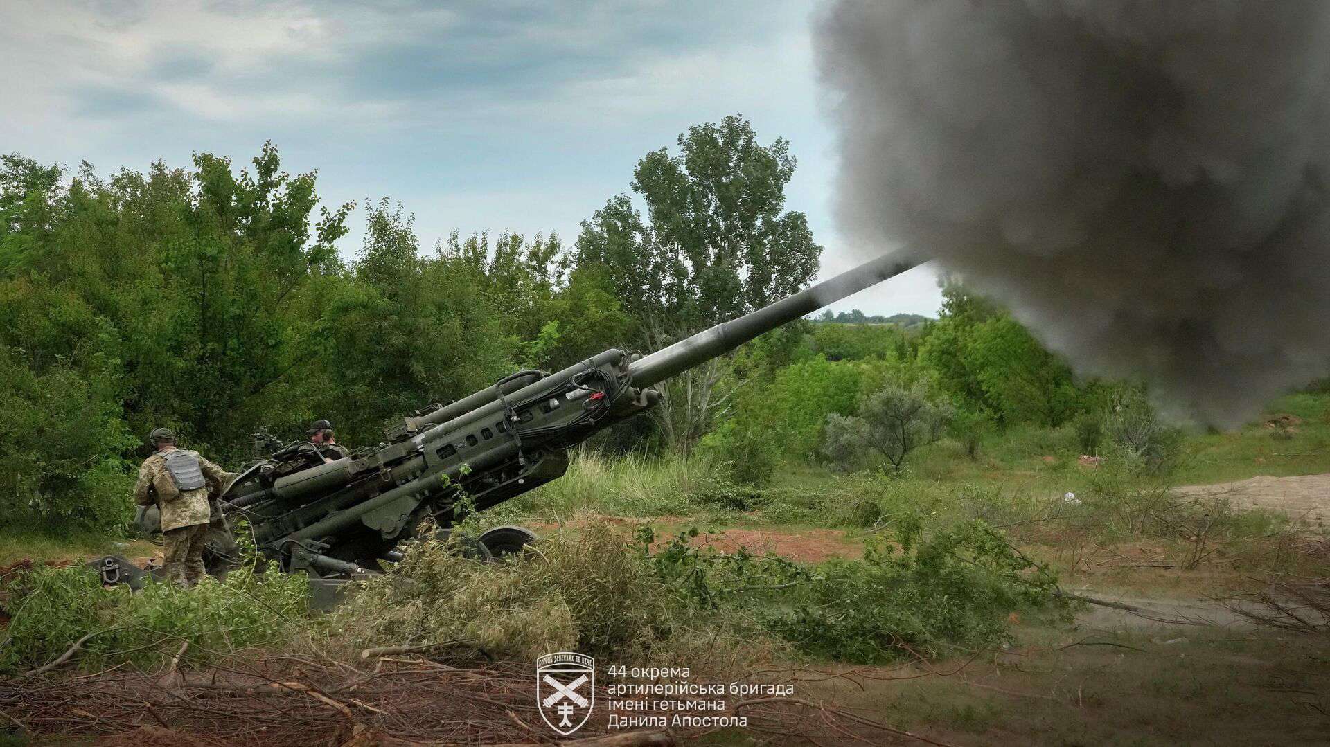 BAE Systems eyes US M777 155mm howitzer manufacturing in Ukraine in ...