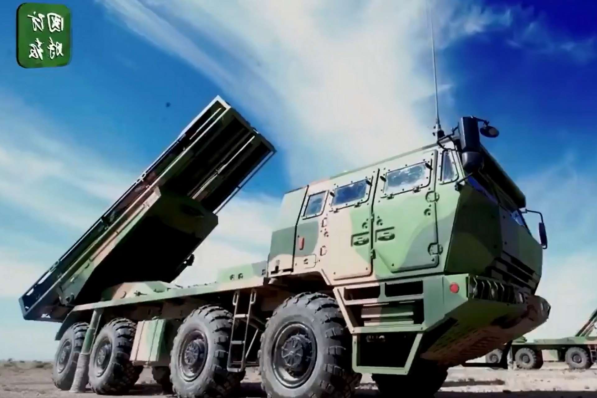 China's PHL-16 Multiple Launch Rocket System Outranges US HIMARS with ...