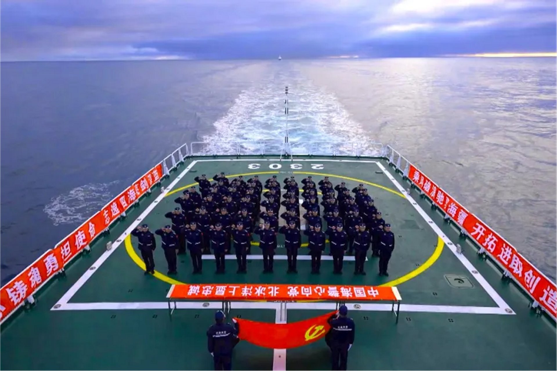 Chinese and Russian Coast Guards conduct first-ever joint patrols in Arctic Ocean