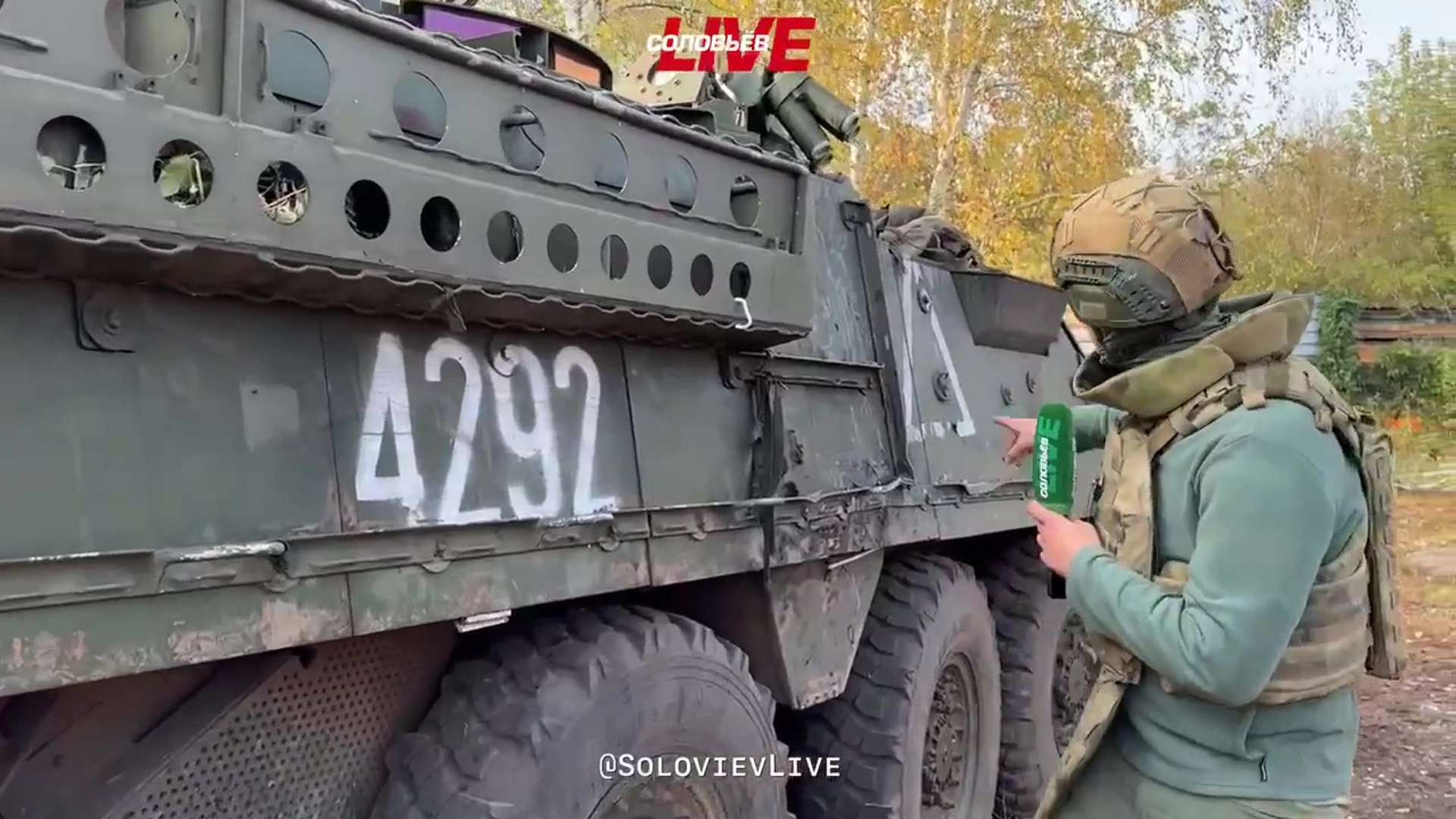 Russia deploys captured American-made M1126 Stryker ICV against ...