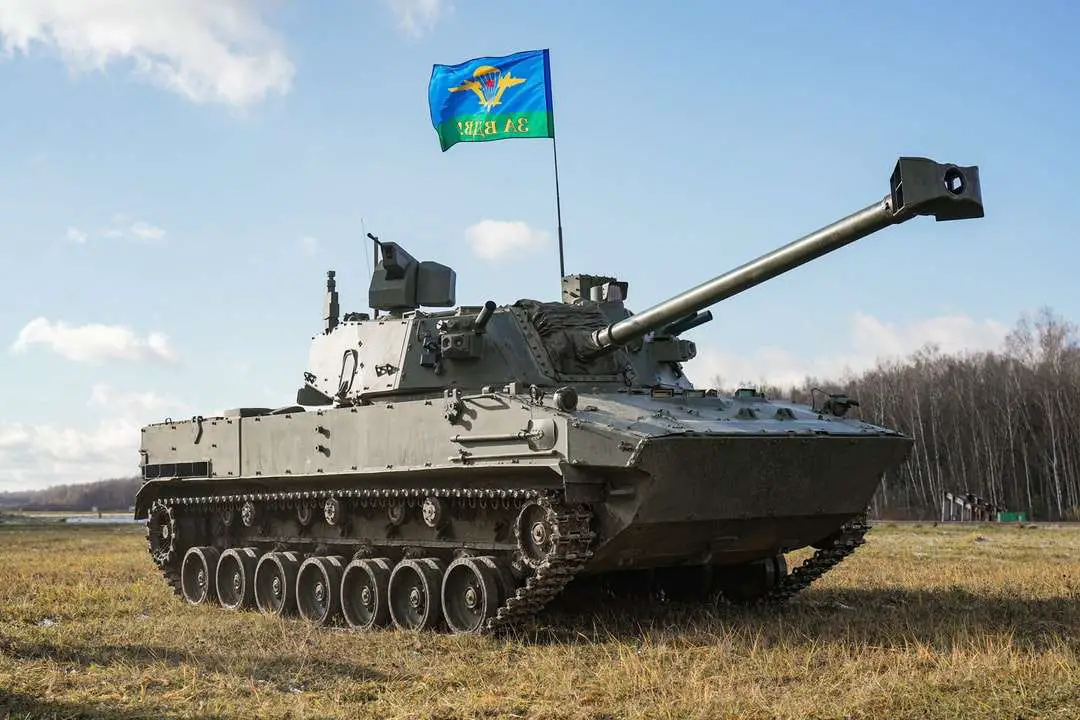Russia's New 2S42 Lotos Self-Propelled Howitzer Undergoes Final Field Trial