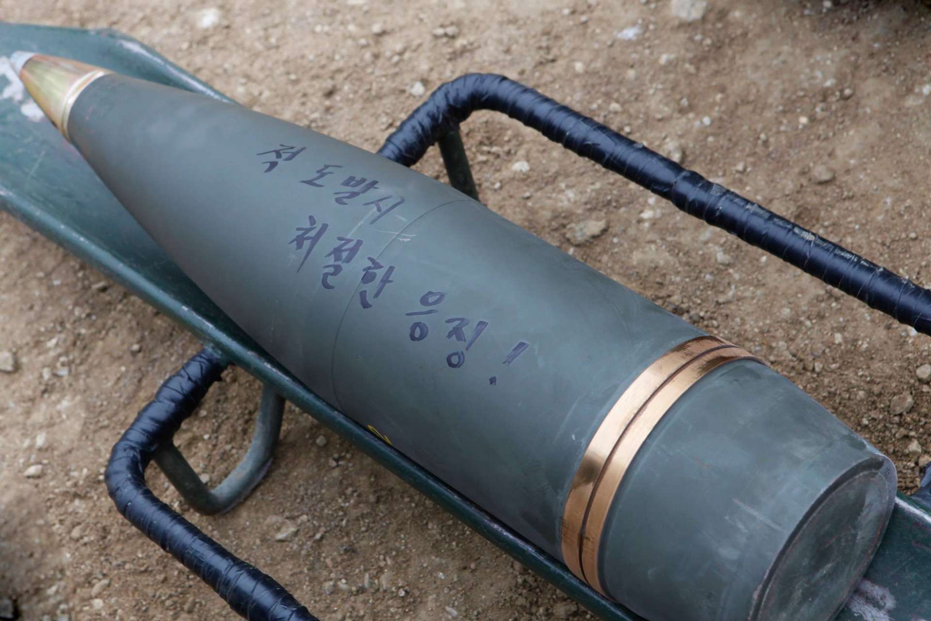 South Korea considers supplying 155mm artillery shells to Ukraine as ...