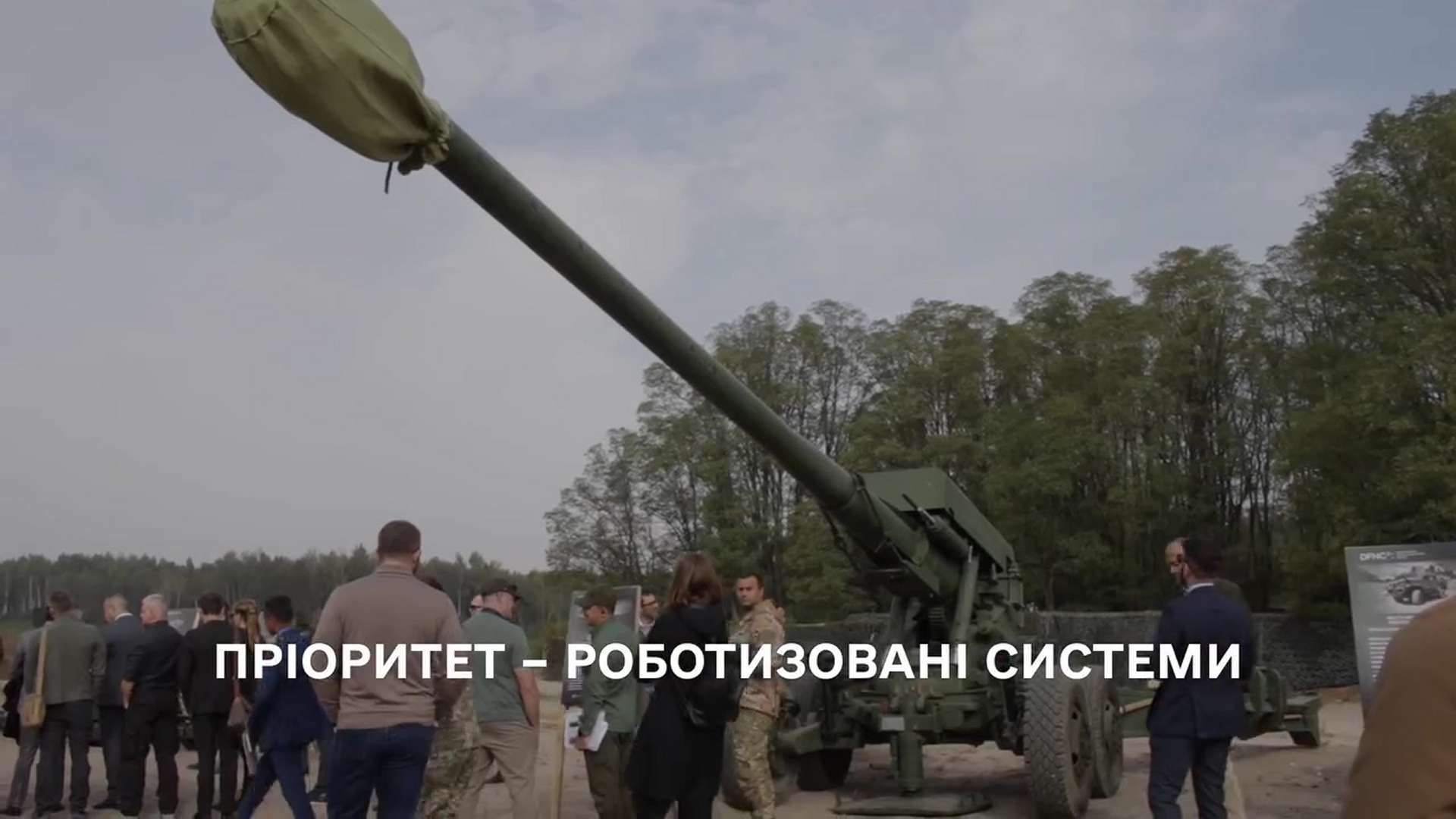 Ukraine reveals new towed Bohdana-B 155mm howitzer to meet high demand ...