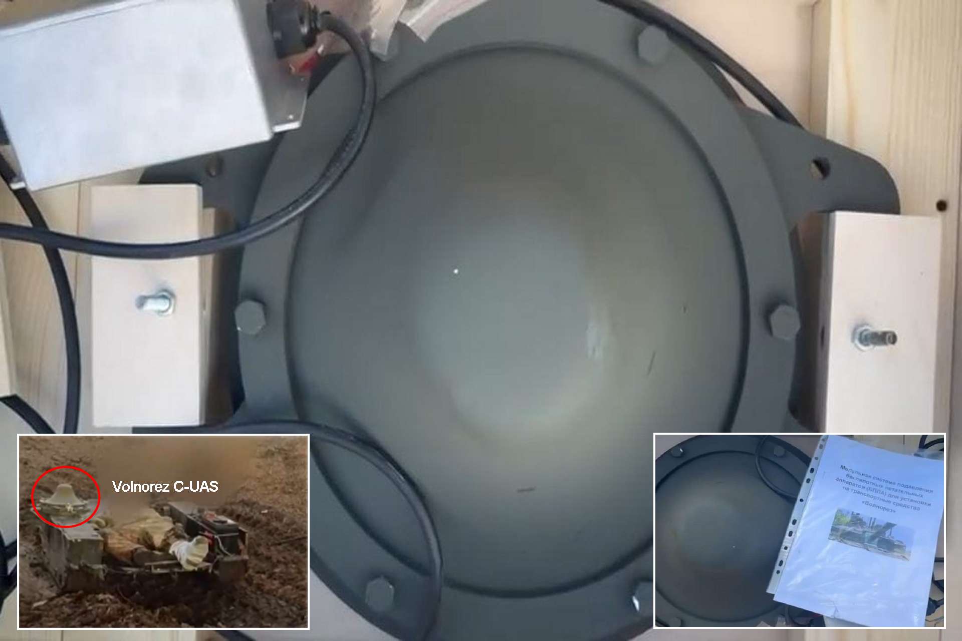 Ukraine Has Now Access to Technical Features of Russia's Modern ...