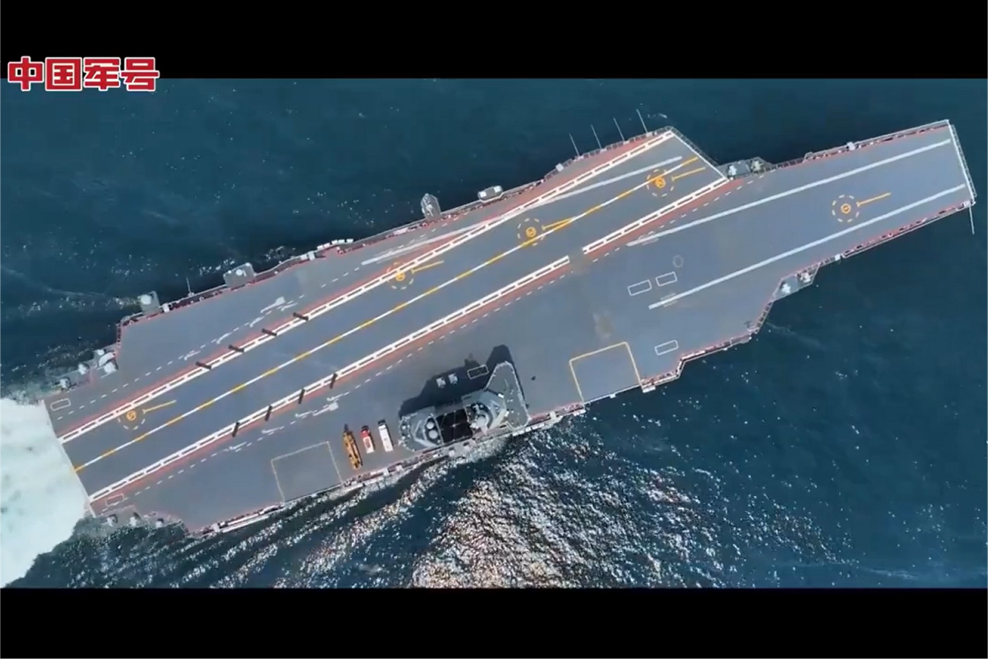 Analysis: China's advanced aircraft carrier Fujian begins sea trials a ...