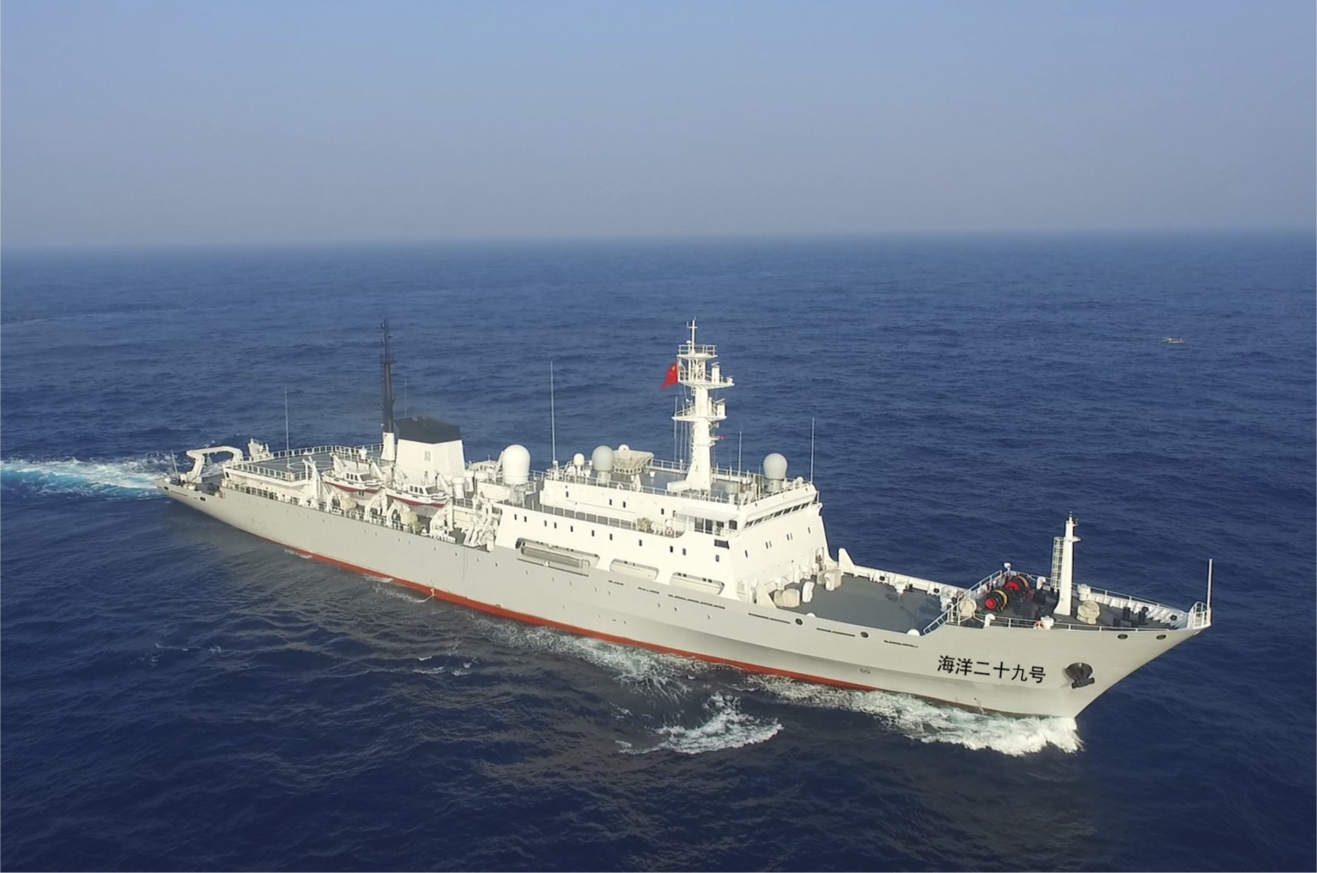 Chinese survey ship enters Japanese waters near Kagoshima sparking ...