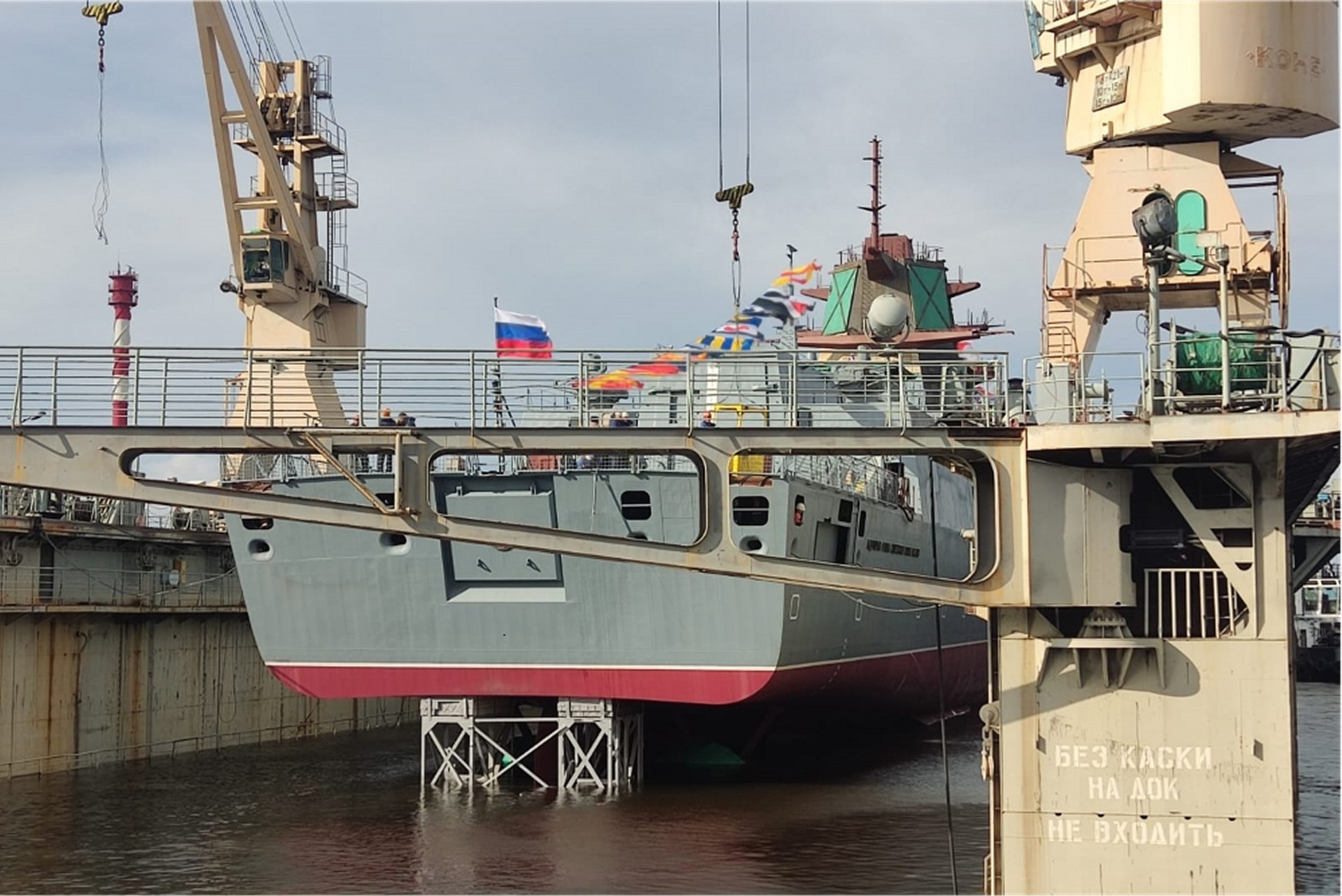 Frigate Admiral Isakov launched: fourth warship of Russia's Project ...