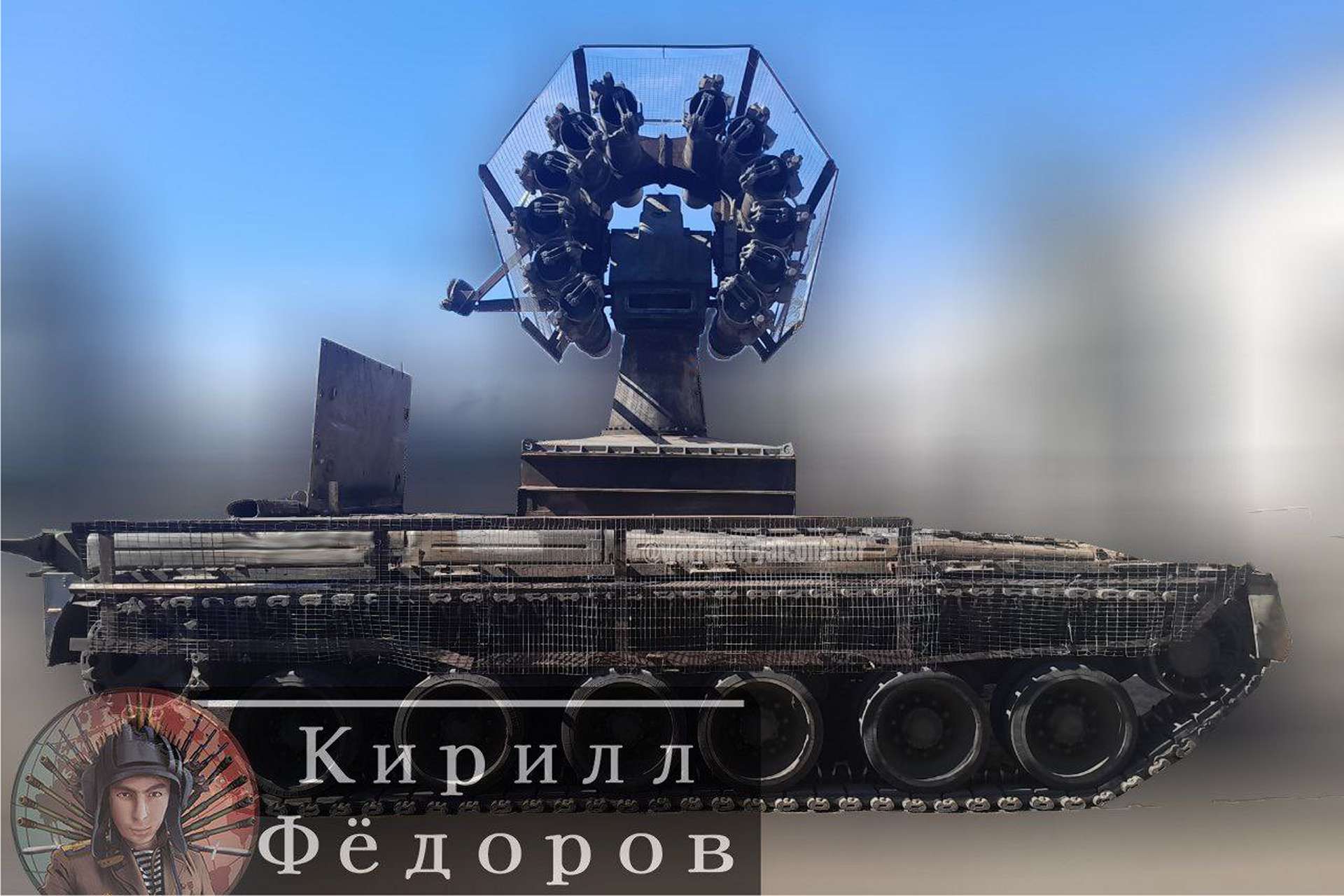 Hybrid Monster Emerges in Ukraine: Russian T-80 Tank Armed with Naval ...