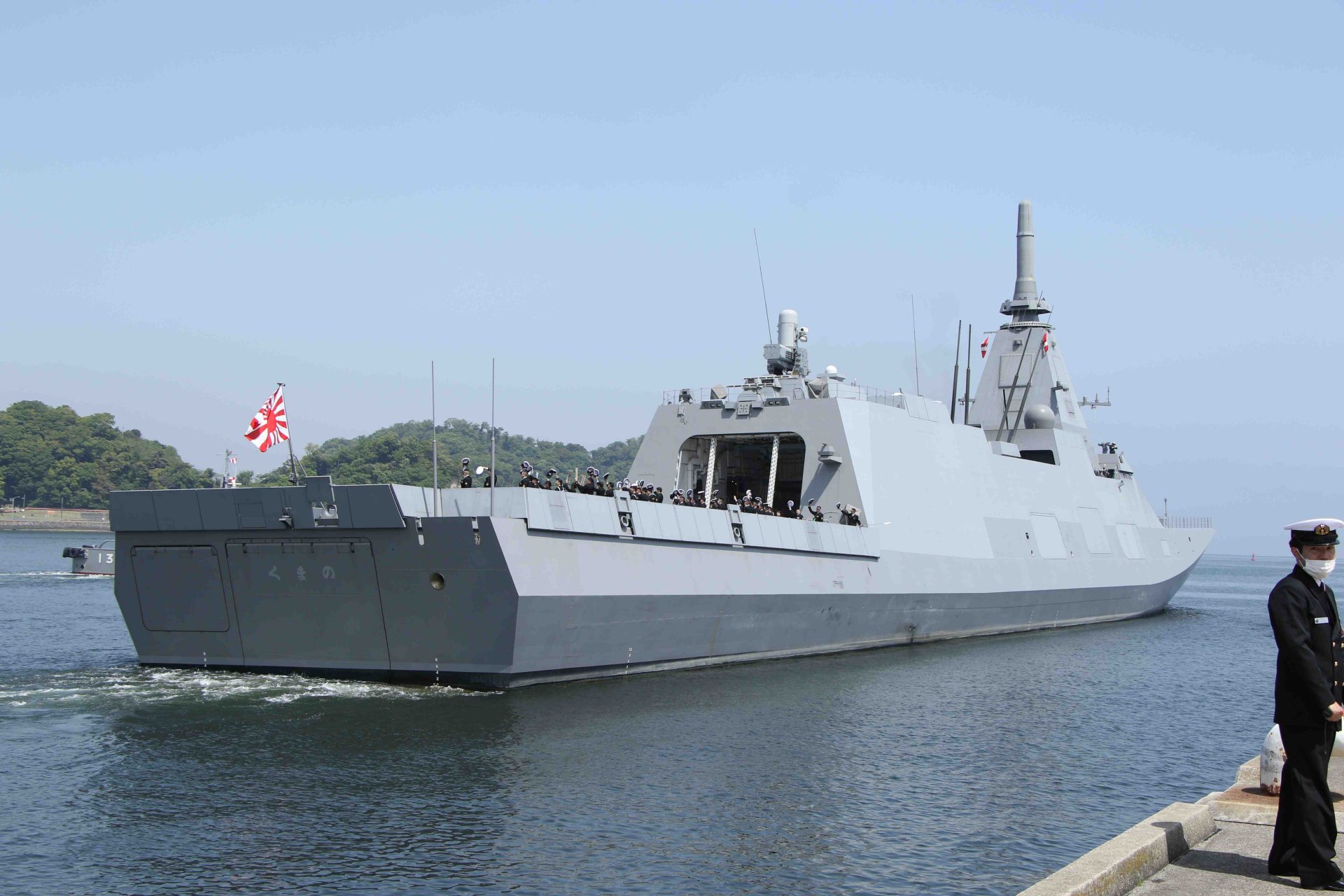Japan enters competition to develop Australia's new warships based on ...