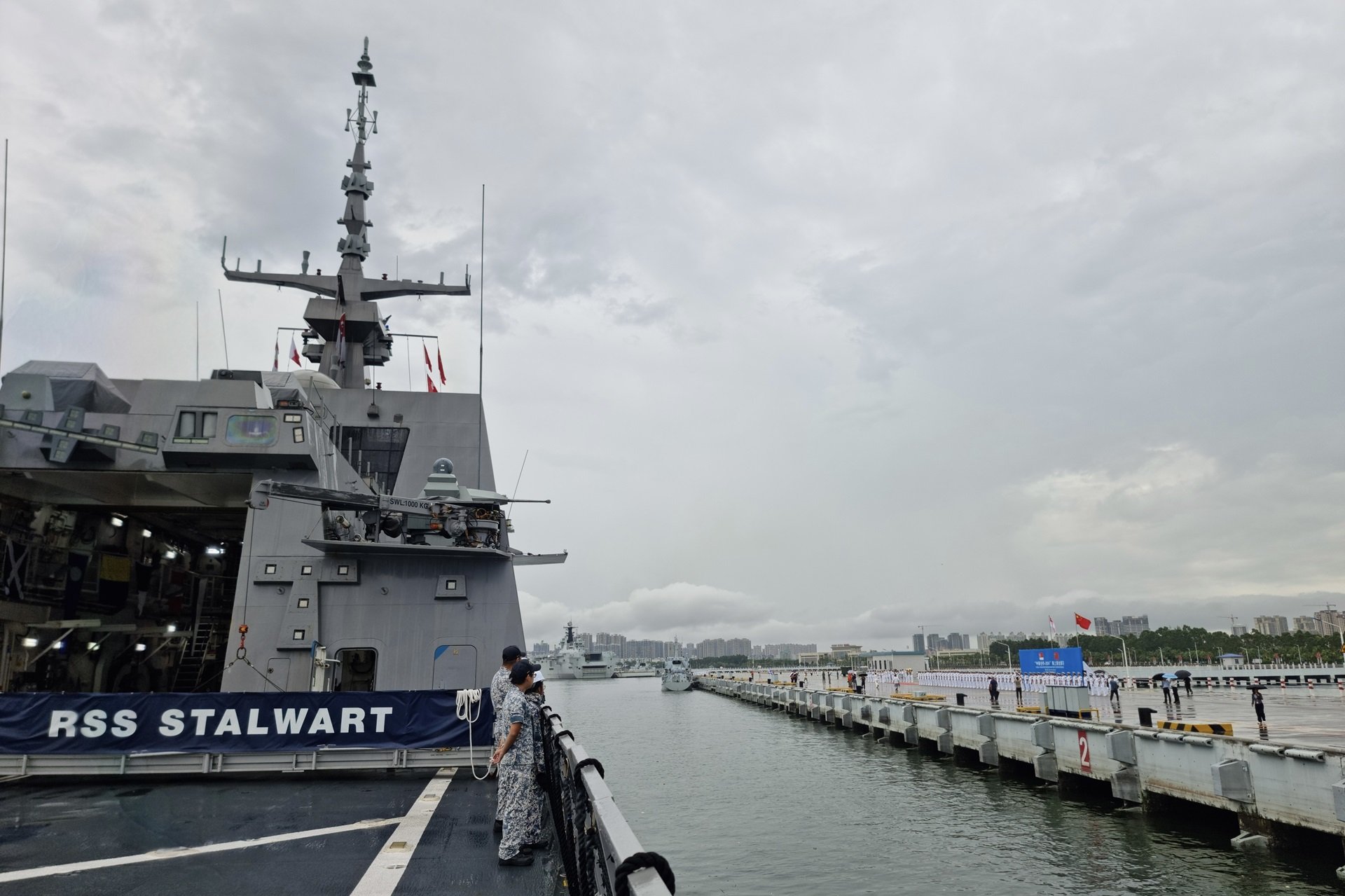 RSS Stalwart arrives in China for bilateral naval exercise with PLA Navy