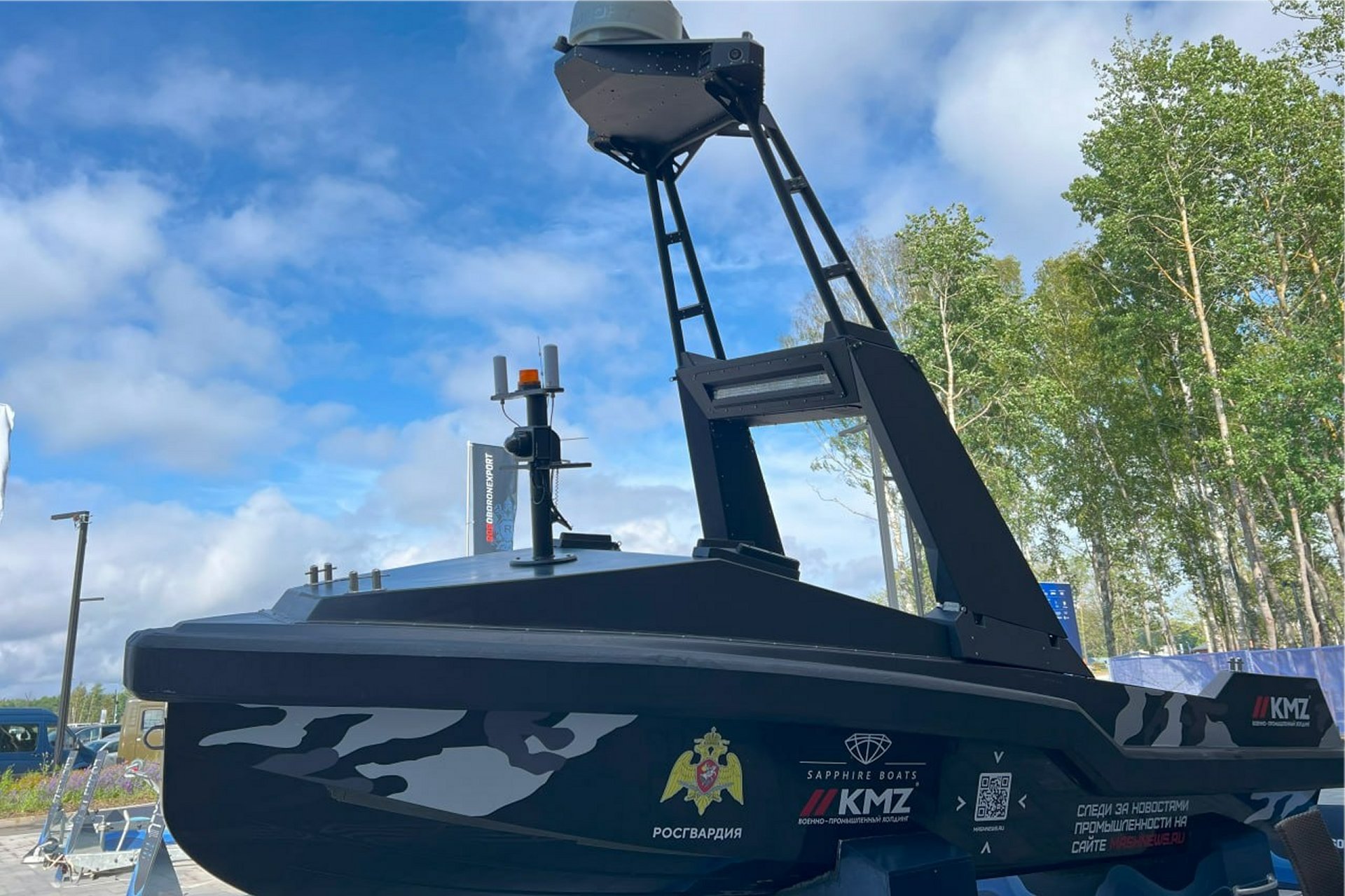 Russia launches first unmanned military vessel for autonomous operations