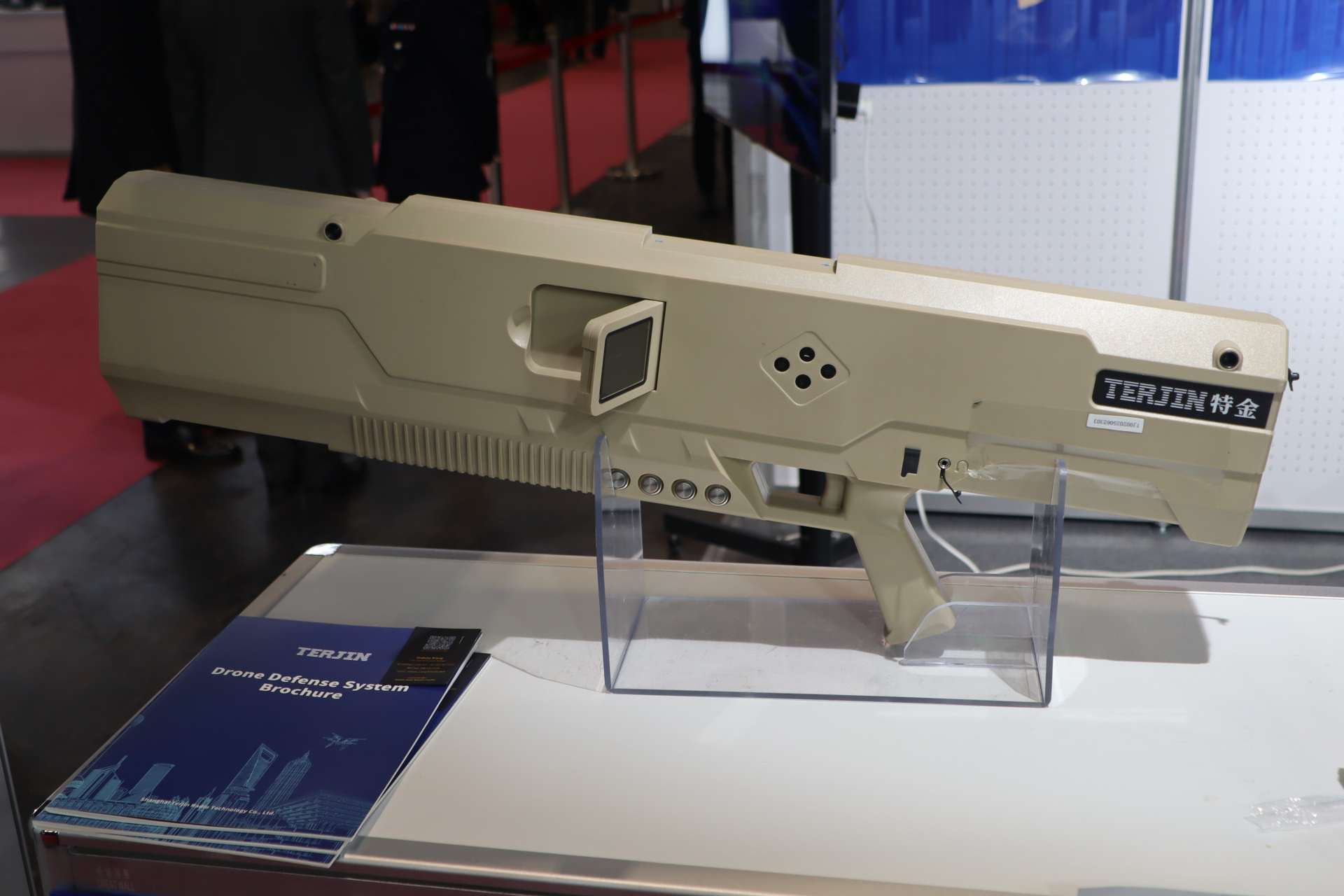 Milipol 2025: China's Terjin PC1 handheld anti-drone rifle fuses ...
