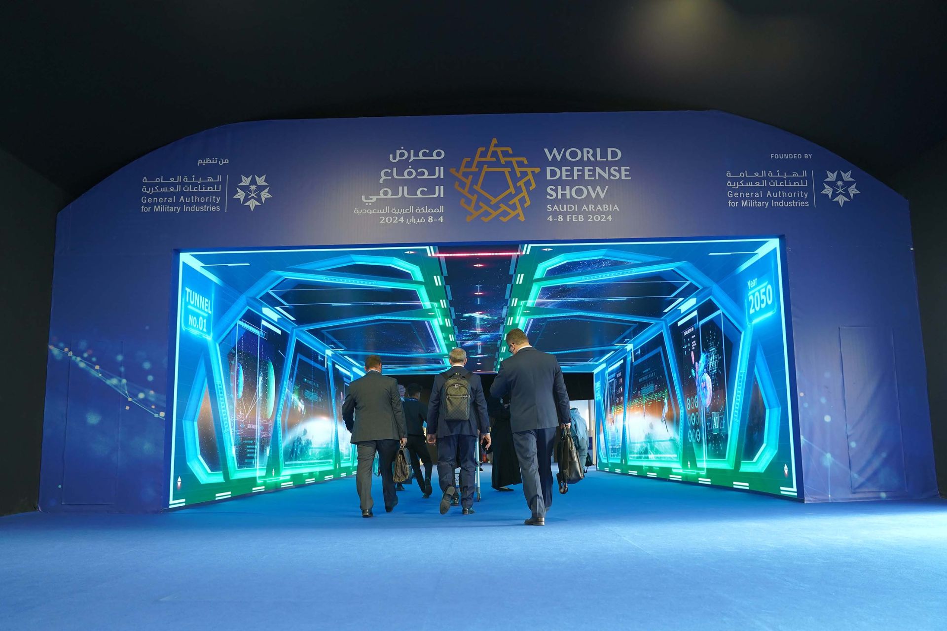 World Defense Show 2026 seeks to reshape how defense industry connects ...
