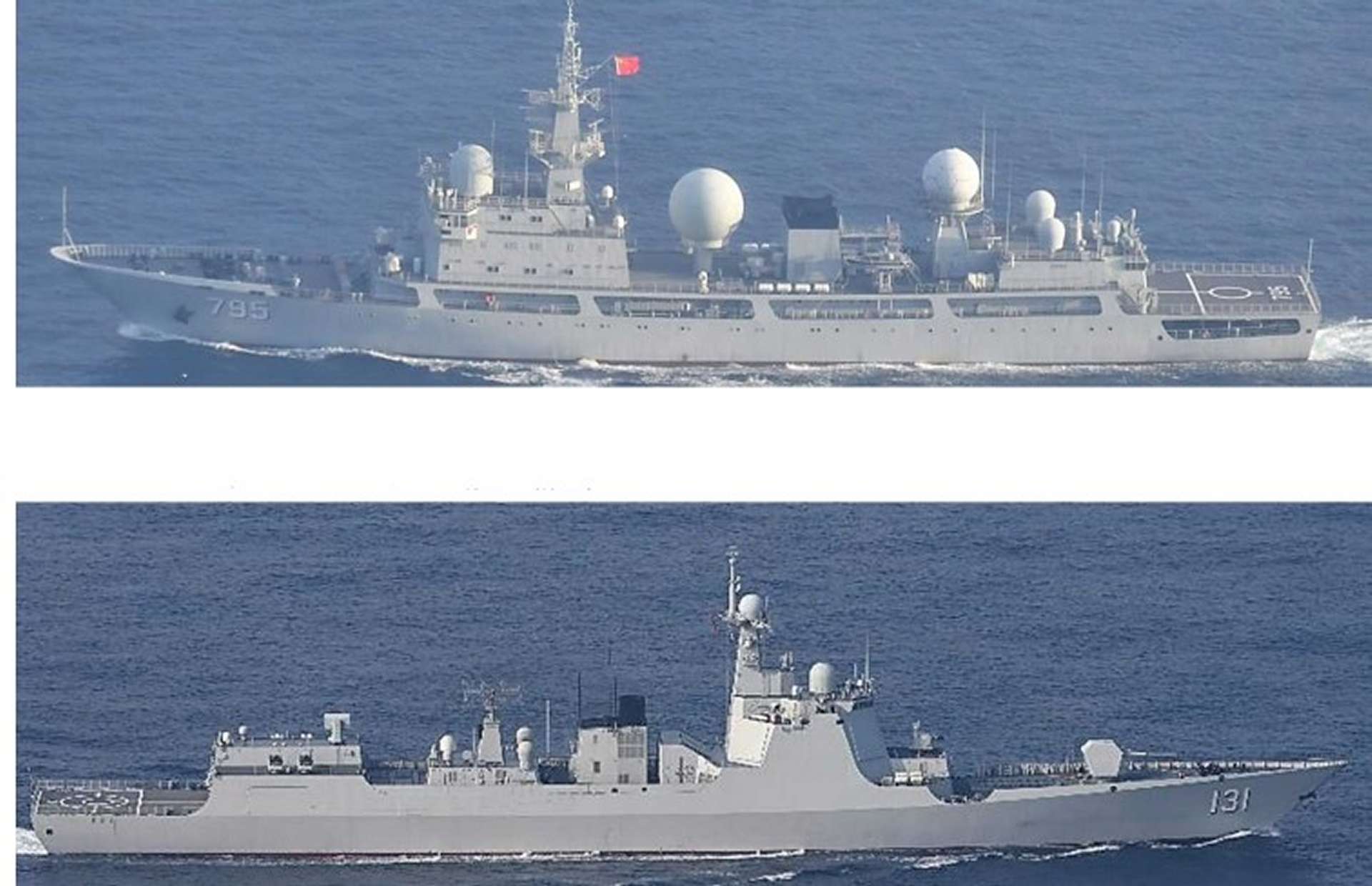 Japan tracks Chinese Dongdiao spy ship with missile destroyer escort ...