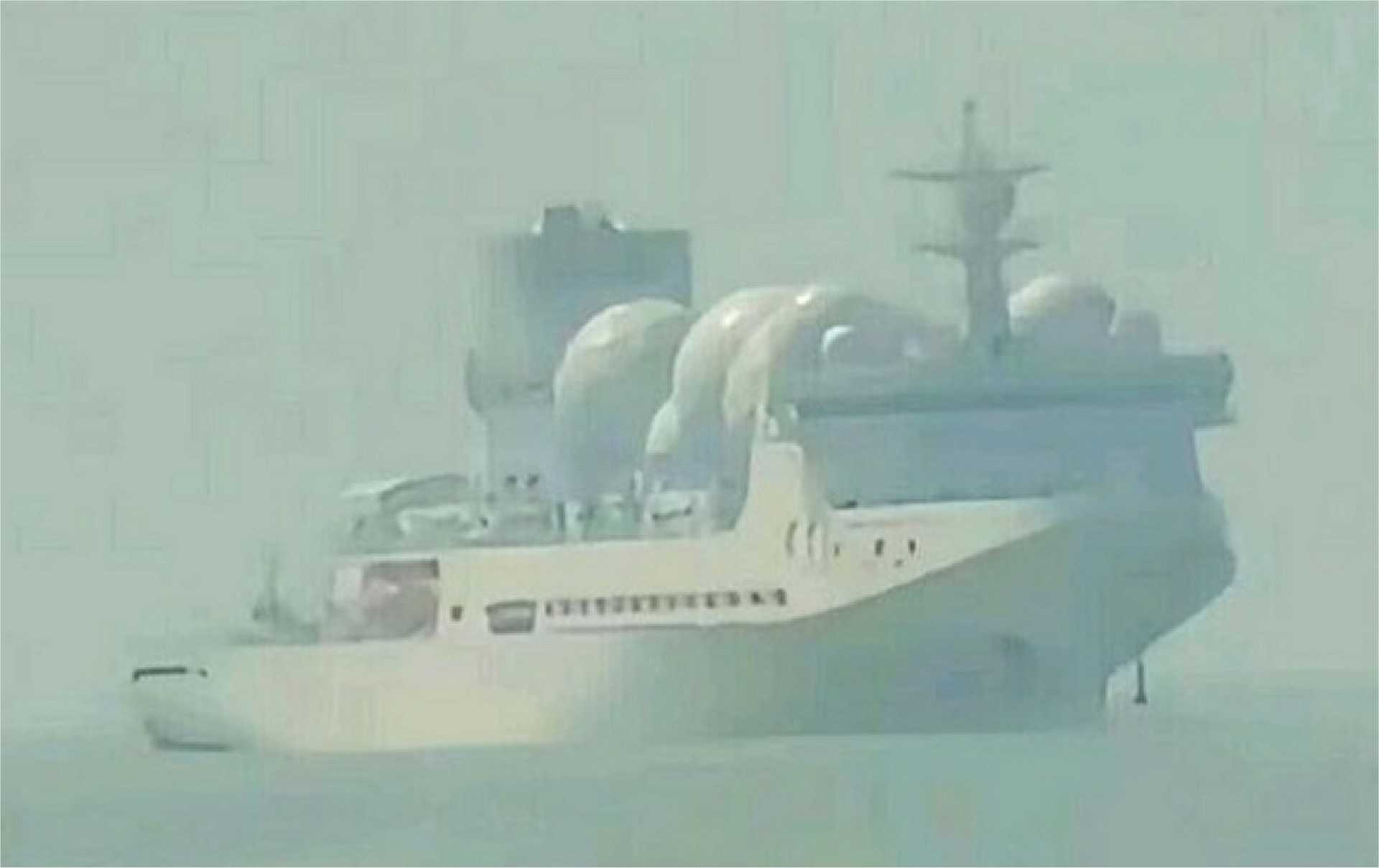 Breaking News: China Deploys New Liaowang-1 Space Tracking Ship Capable ...