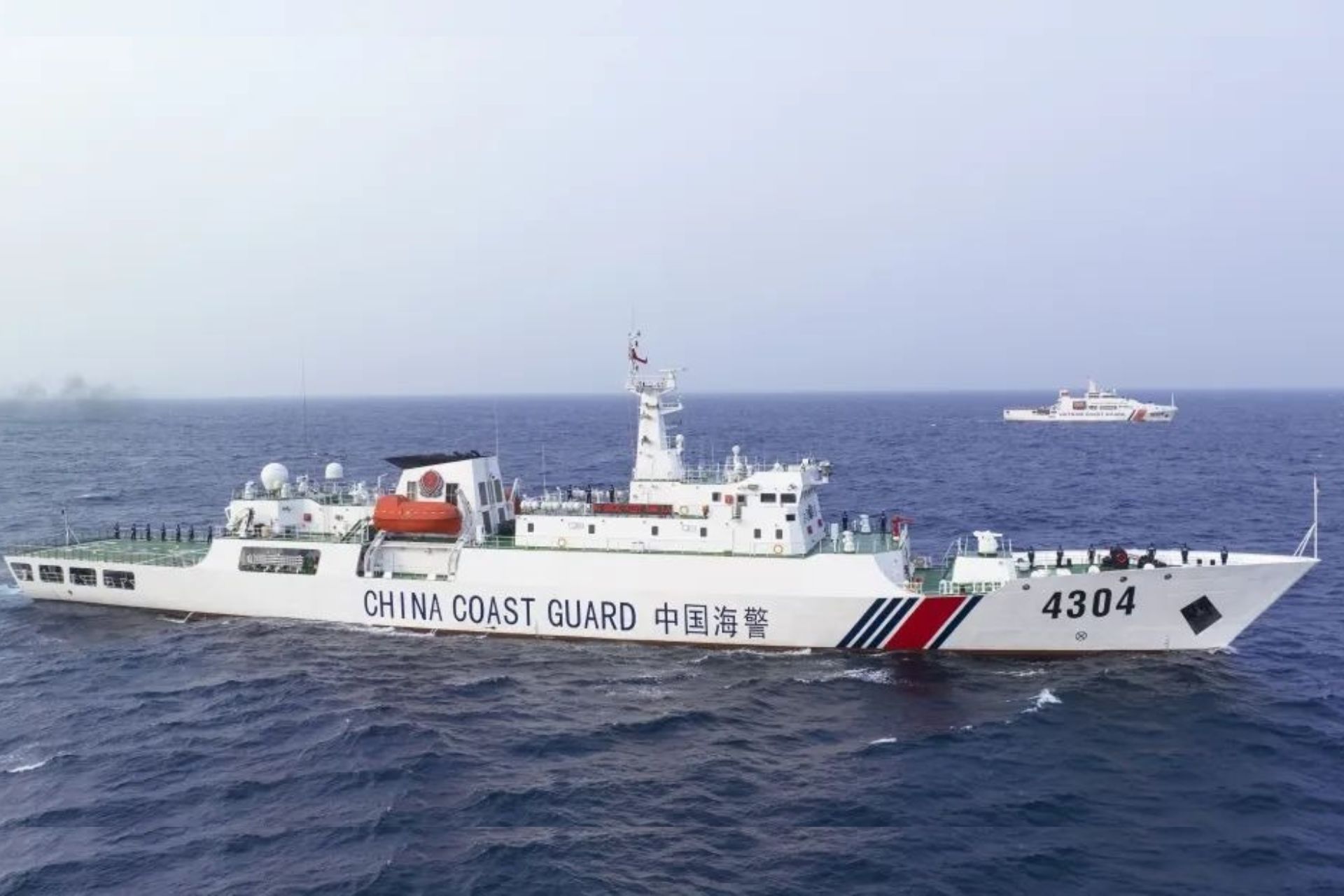 China and Vietnam Launch First Joint Patrol of 2025 in Gulf of Tonkin ...