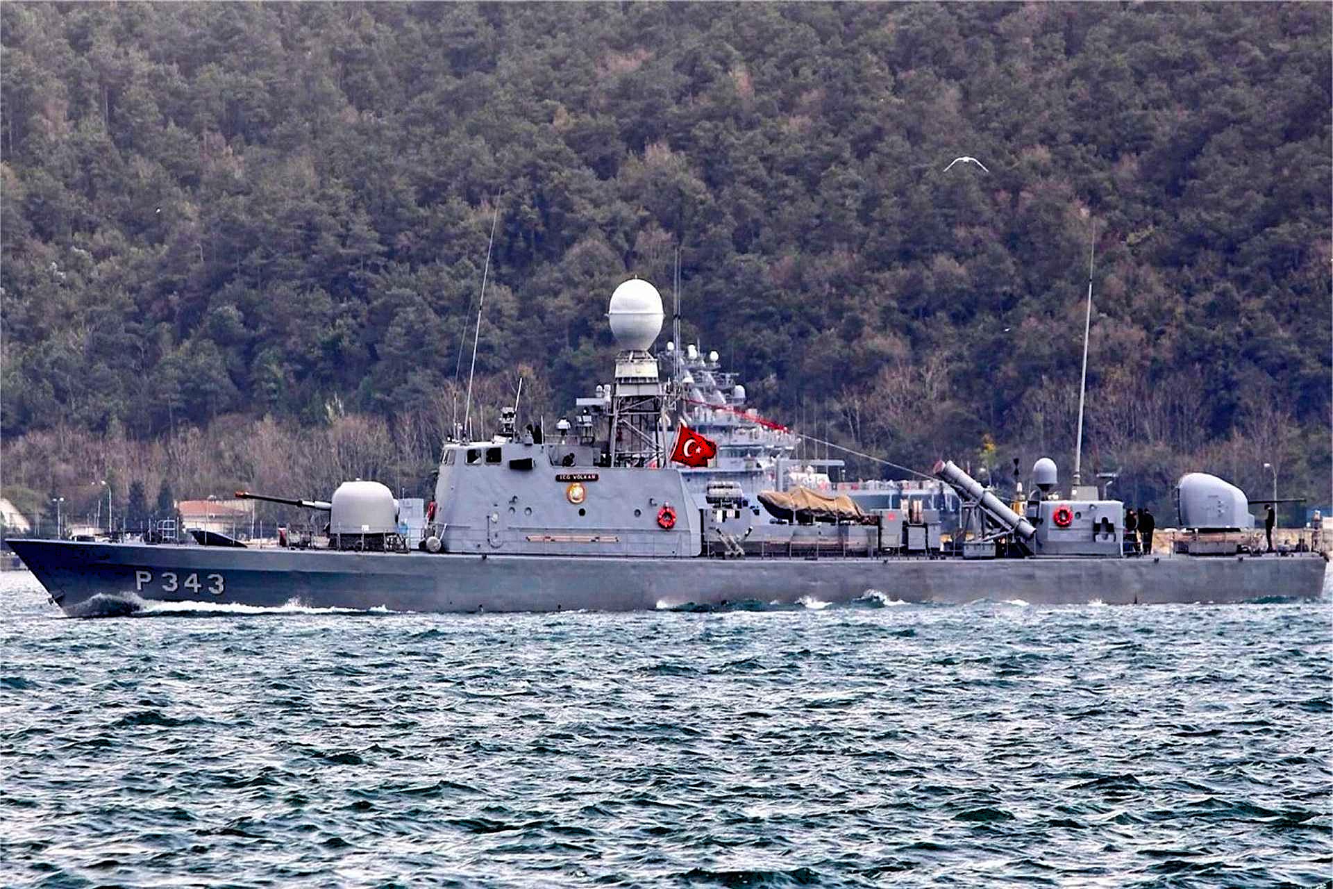 Maldives Commissions Donated Turkish Doğan-Class Fast Attack Craft ...