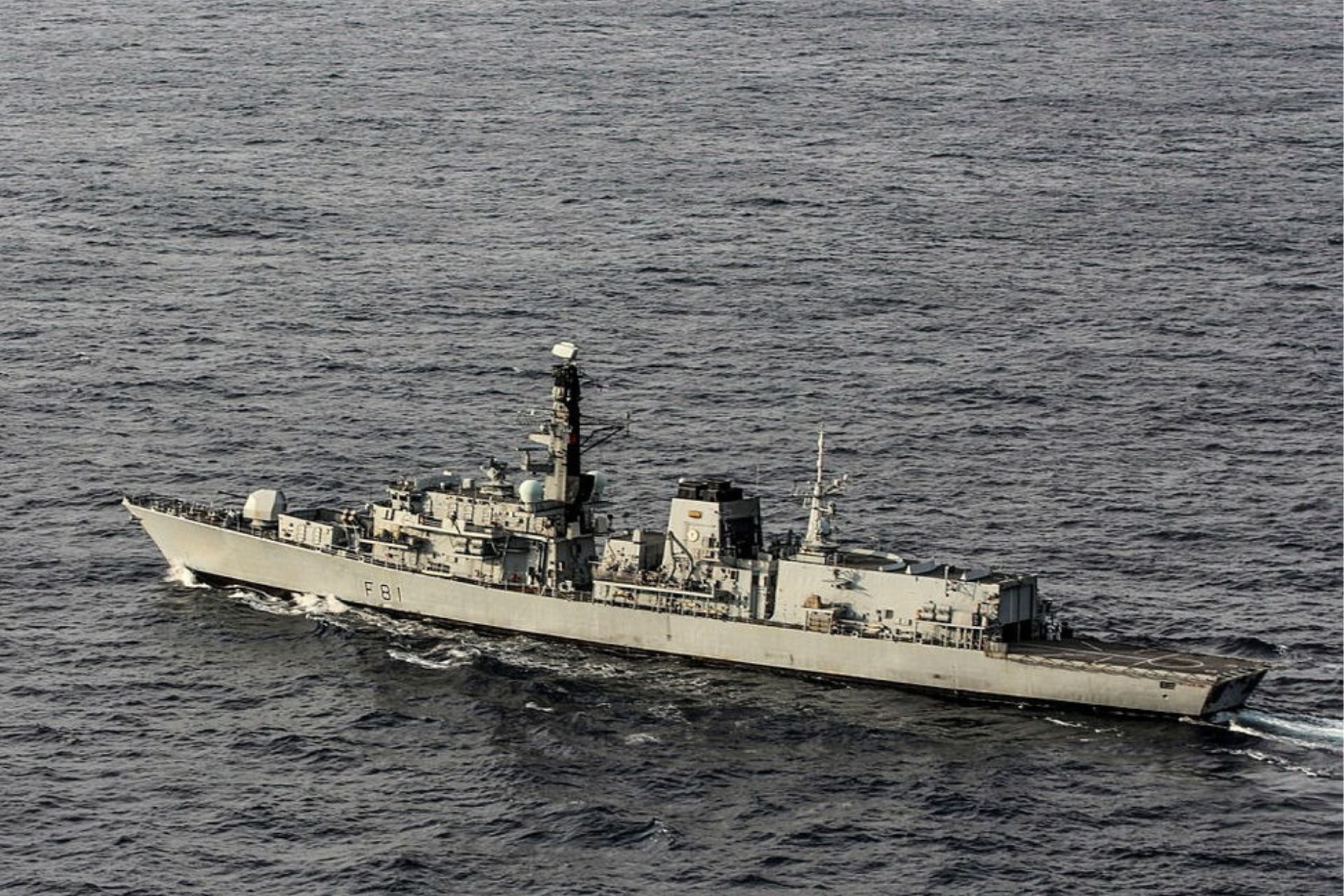 British Navy HMS Sutherland Type 23 frigate begins Sea Trials after ...