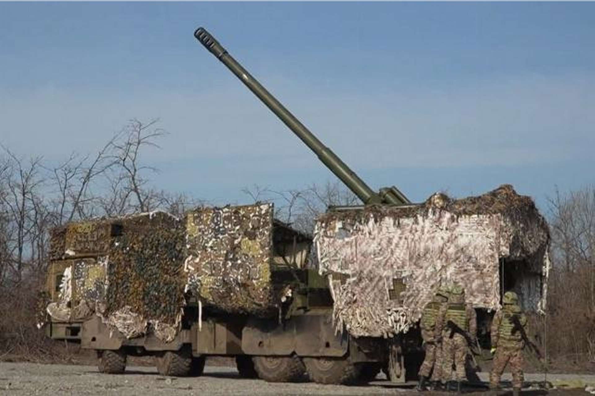 New 2S44 Giatsint-K Self-Propelled Gun in Service with Russian Forces in Ukraine