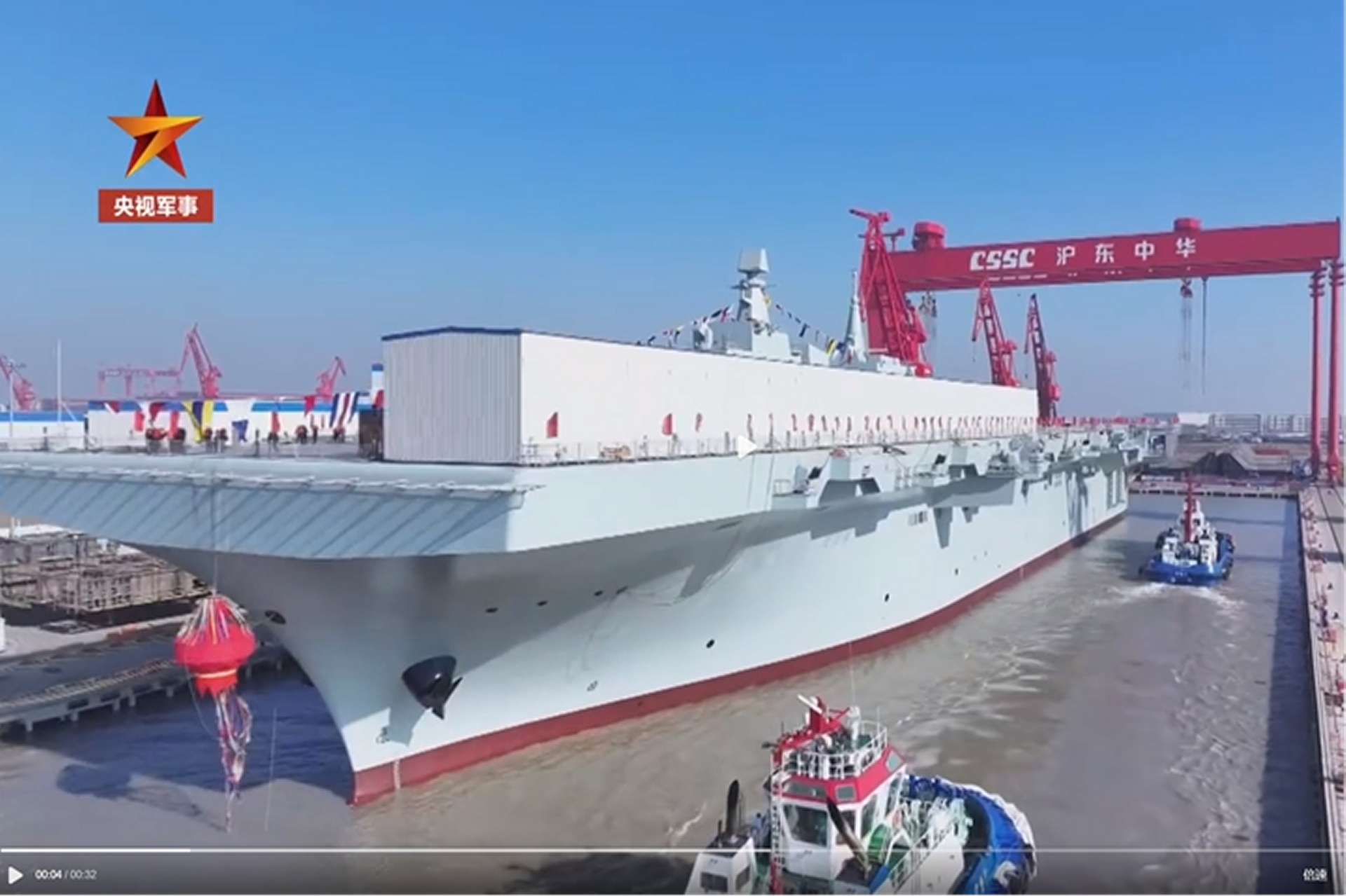 China's Type 076 Amphibious Assault Ship to Revolutionize Uncrewed ...