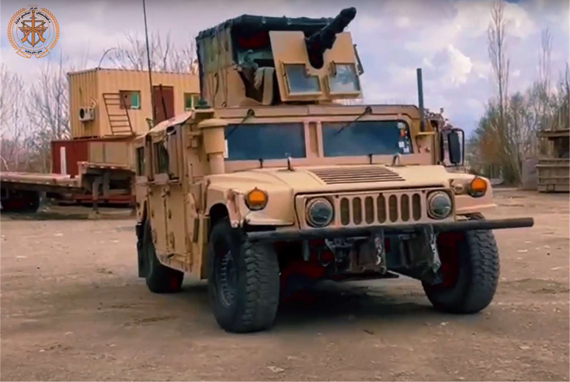 Detailed List of US Military Equipment Trump Seeks to Recover from ...