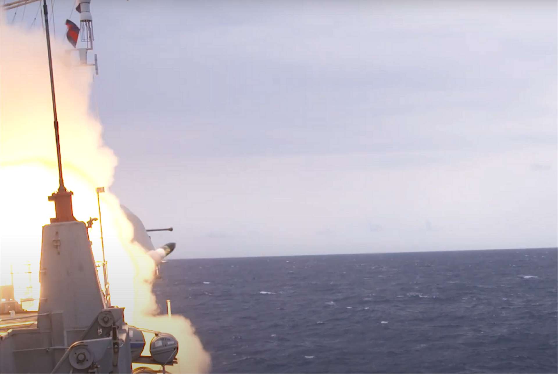 EDGE and Brazilian Navy Forge Ahead in Maritime Defense with MANSUP Missile