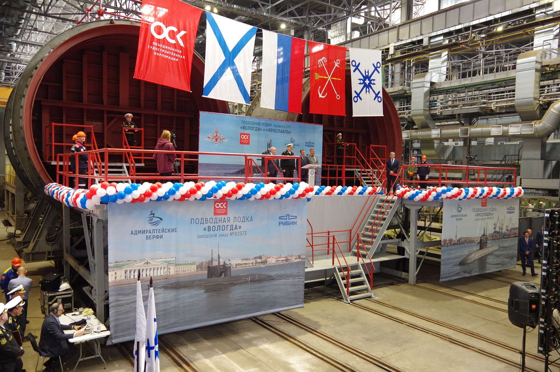 Analysis: How Russia’s Innovative Submarine Coating Reduces Detection Risks