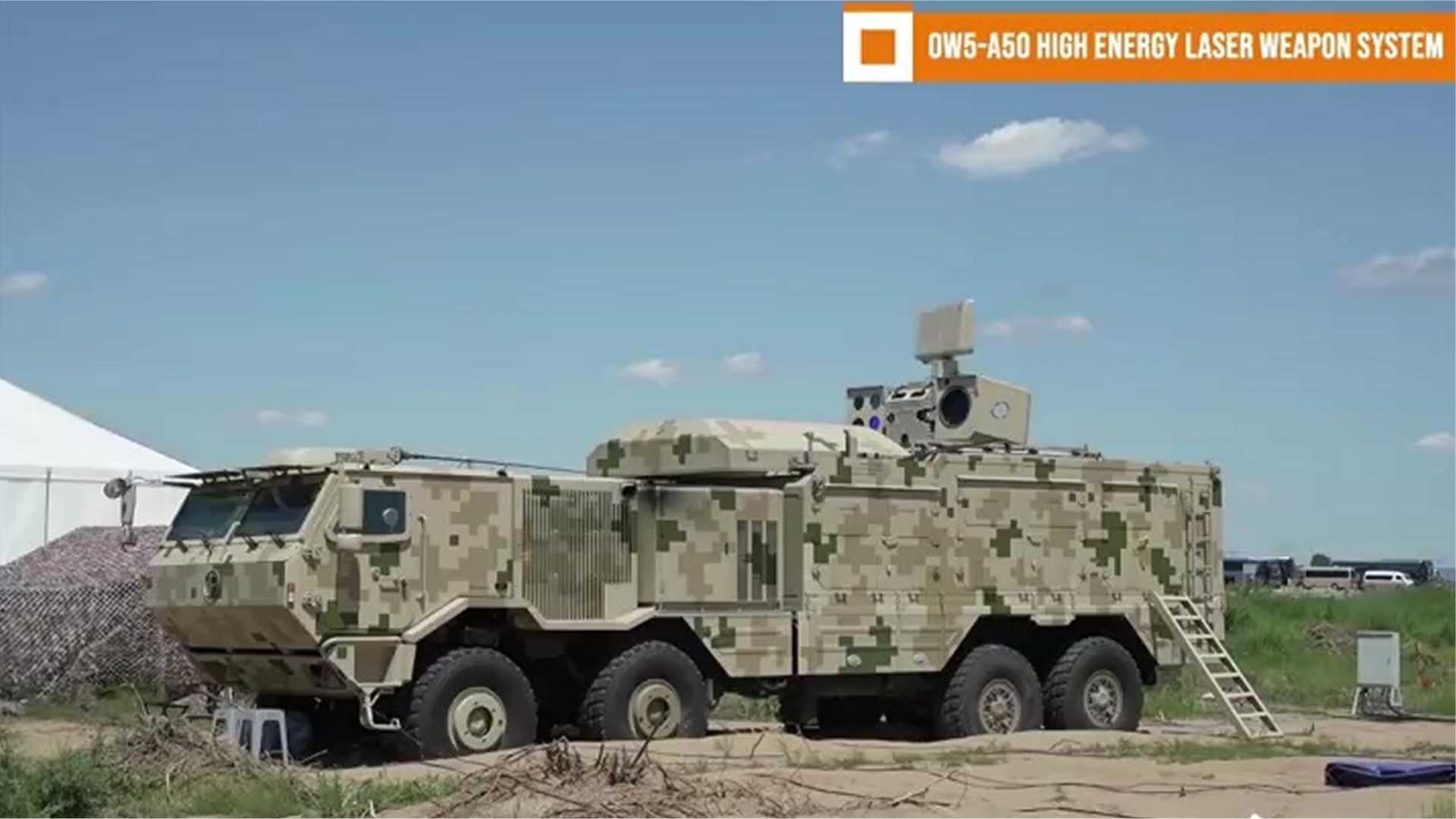 China tests first OW5-A50 laser air defense system to defend key areas ...