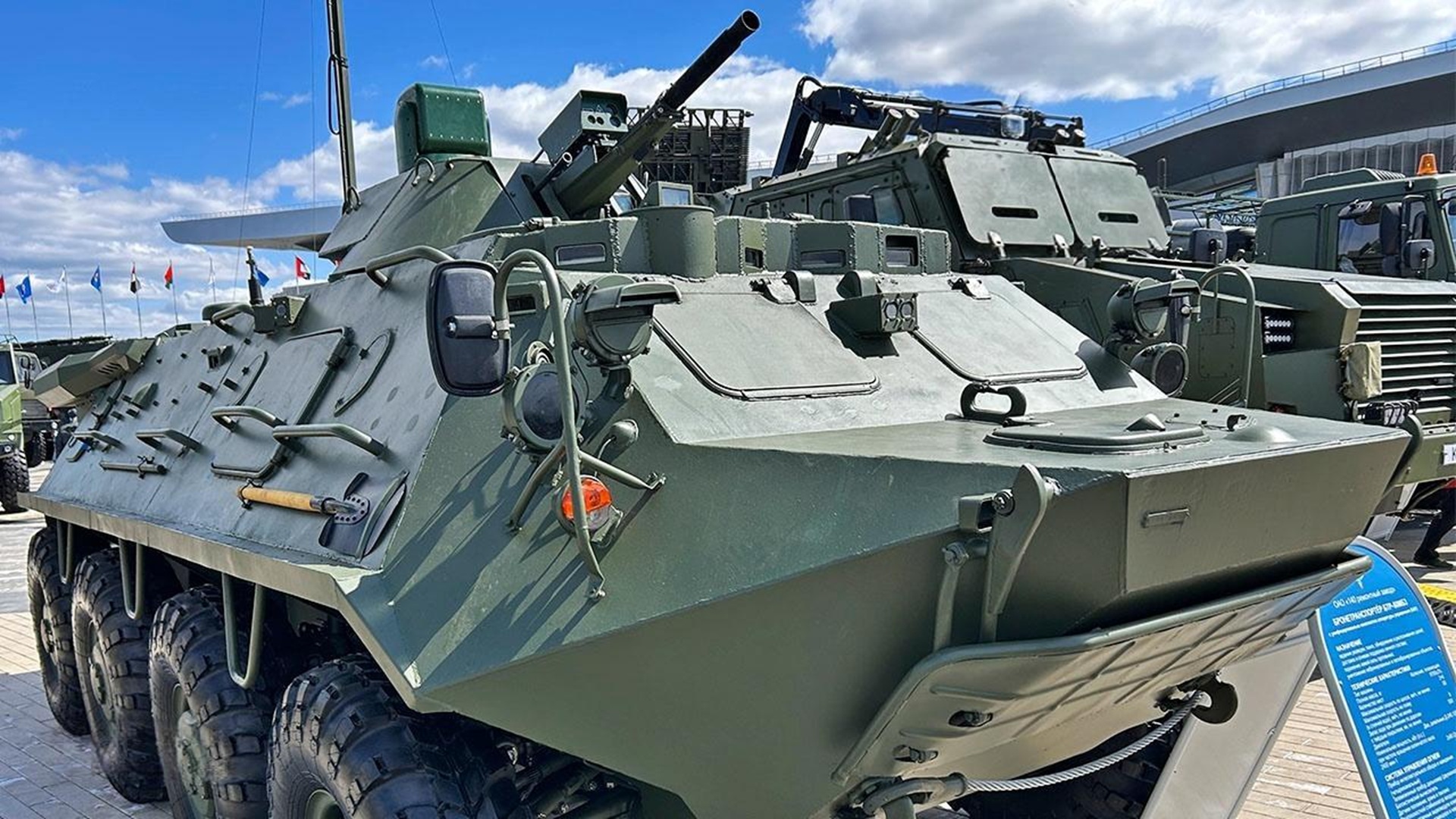 Russia and Belarus Seek Export Markets with Upgraded BTR60 APC ...