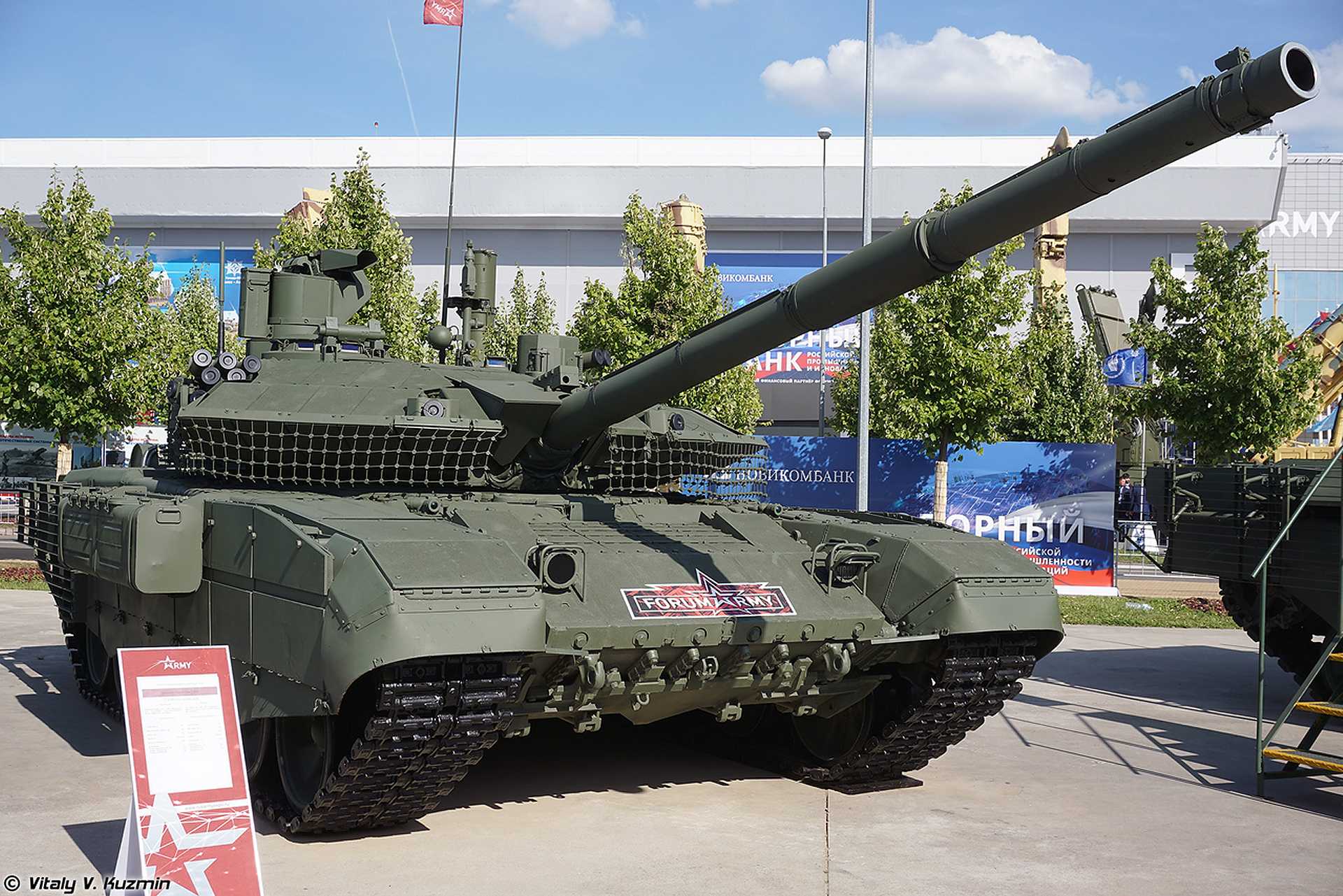 ALERT: Russia increases production of most modern T-90M tank to 300 ...