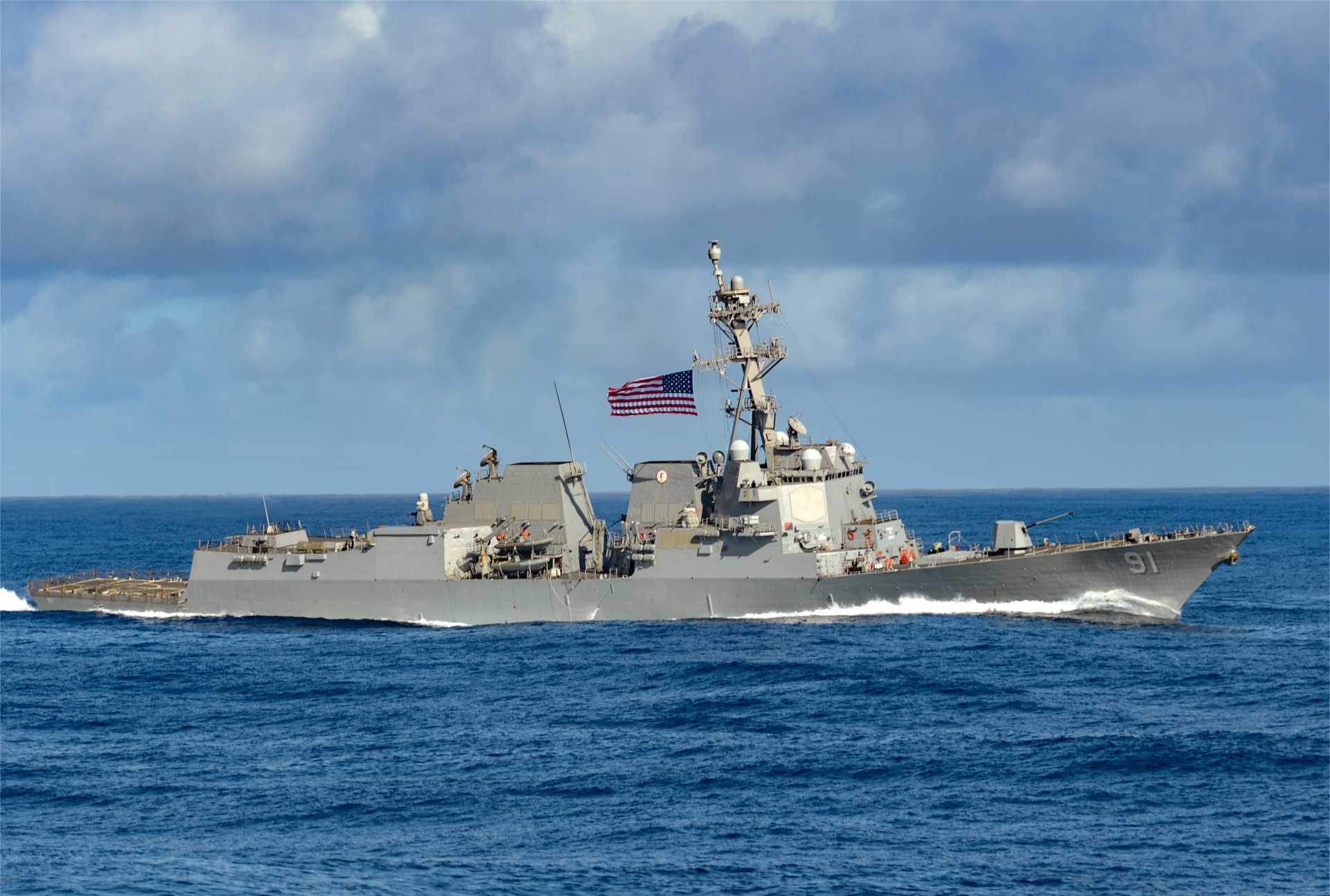 Breaking News: U.S. Navy and Space Command integrate destroyer ship in space domain defense