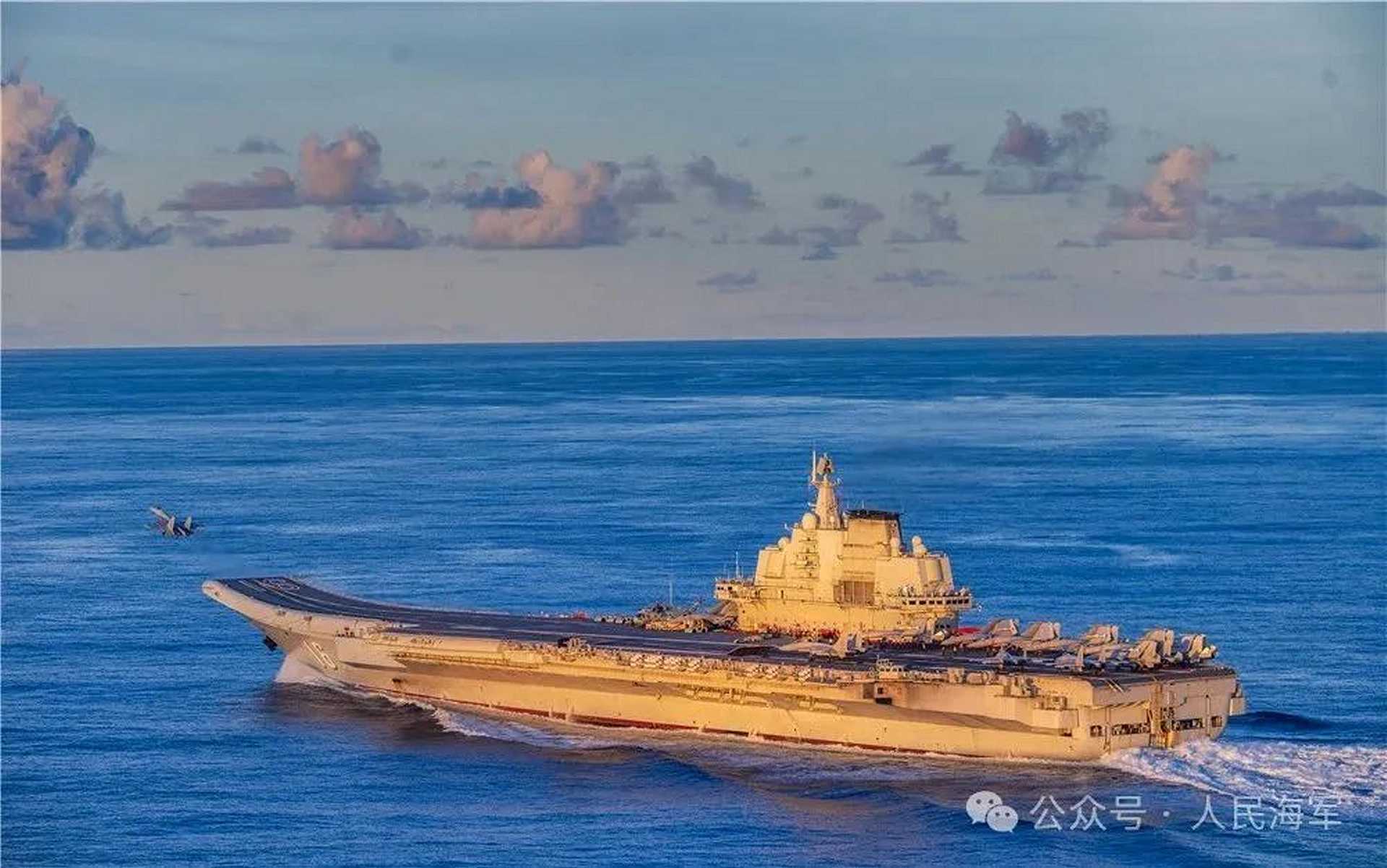 ALERT: Dual aircraft carrier deployment by China in Western Pacific raises regional alert among ...