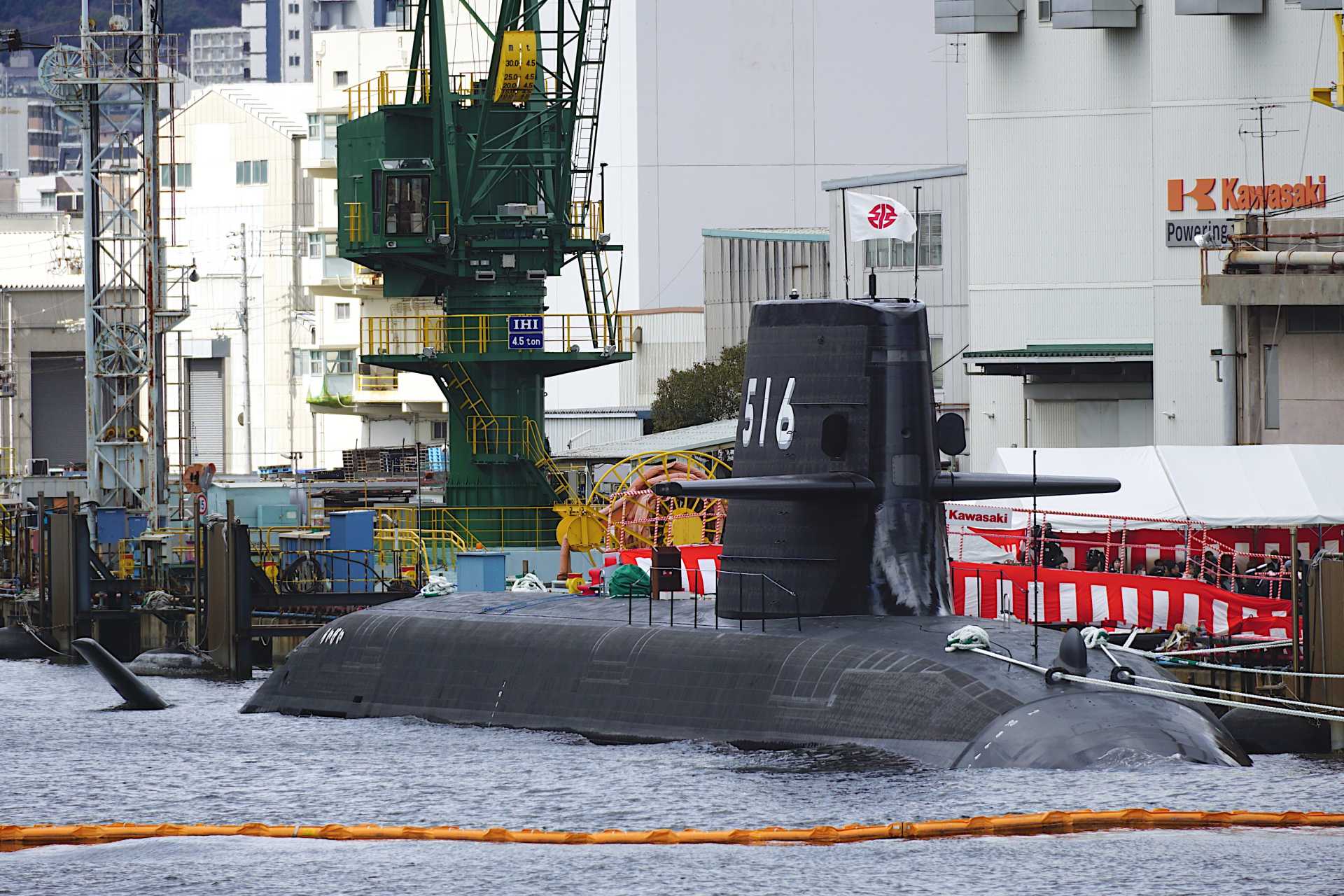 Japan commissions fourth Taigei-class submarine Raigei to enhance ...