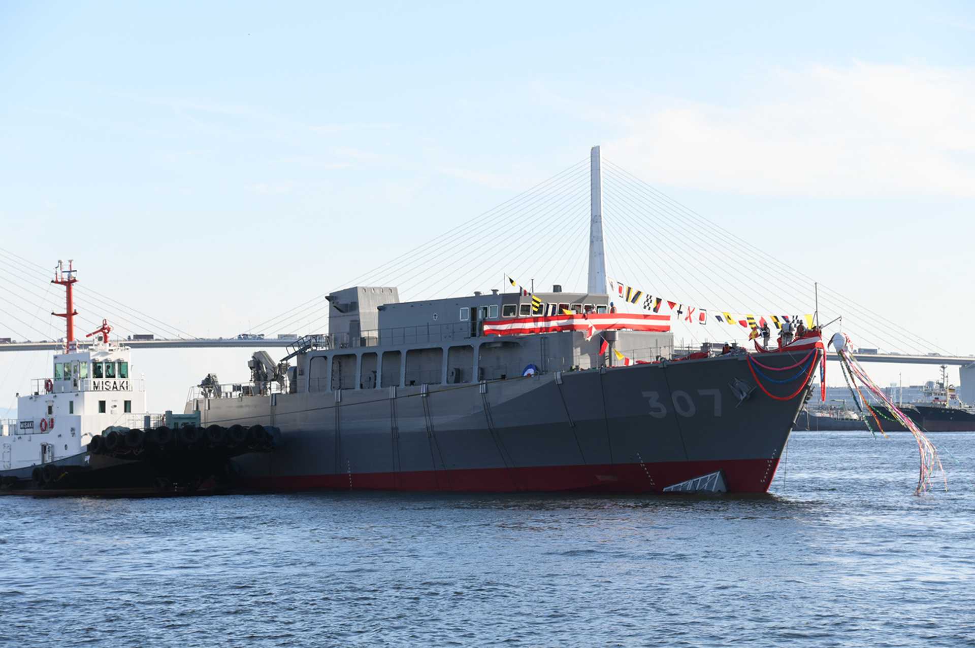 Japanese Navy to receive first new minesweeper in four years as fourth ...