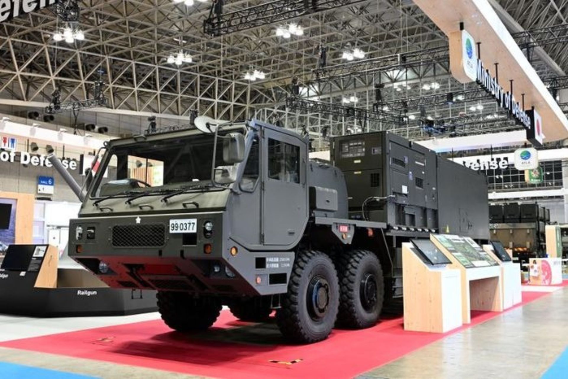 Japan Enhances Anti-Drone Capability with Mobile Laser Weapon at DSEI 2025