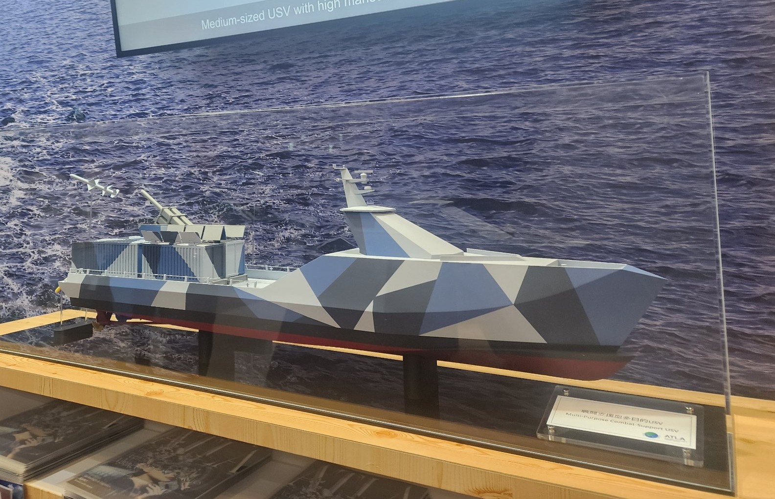 Japanese Navy Advances with AI-Driven Uncrewed Surface Vehicle for ...
