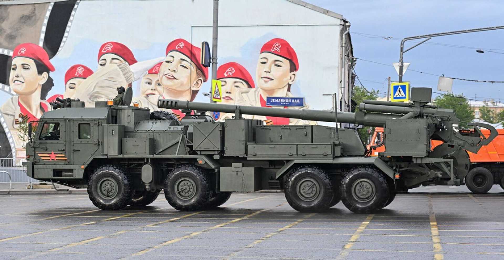 New Russian 2S44 Giatsint-K self-propelled howitzer spotted at Moscow ...