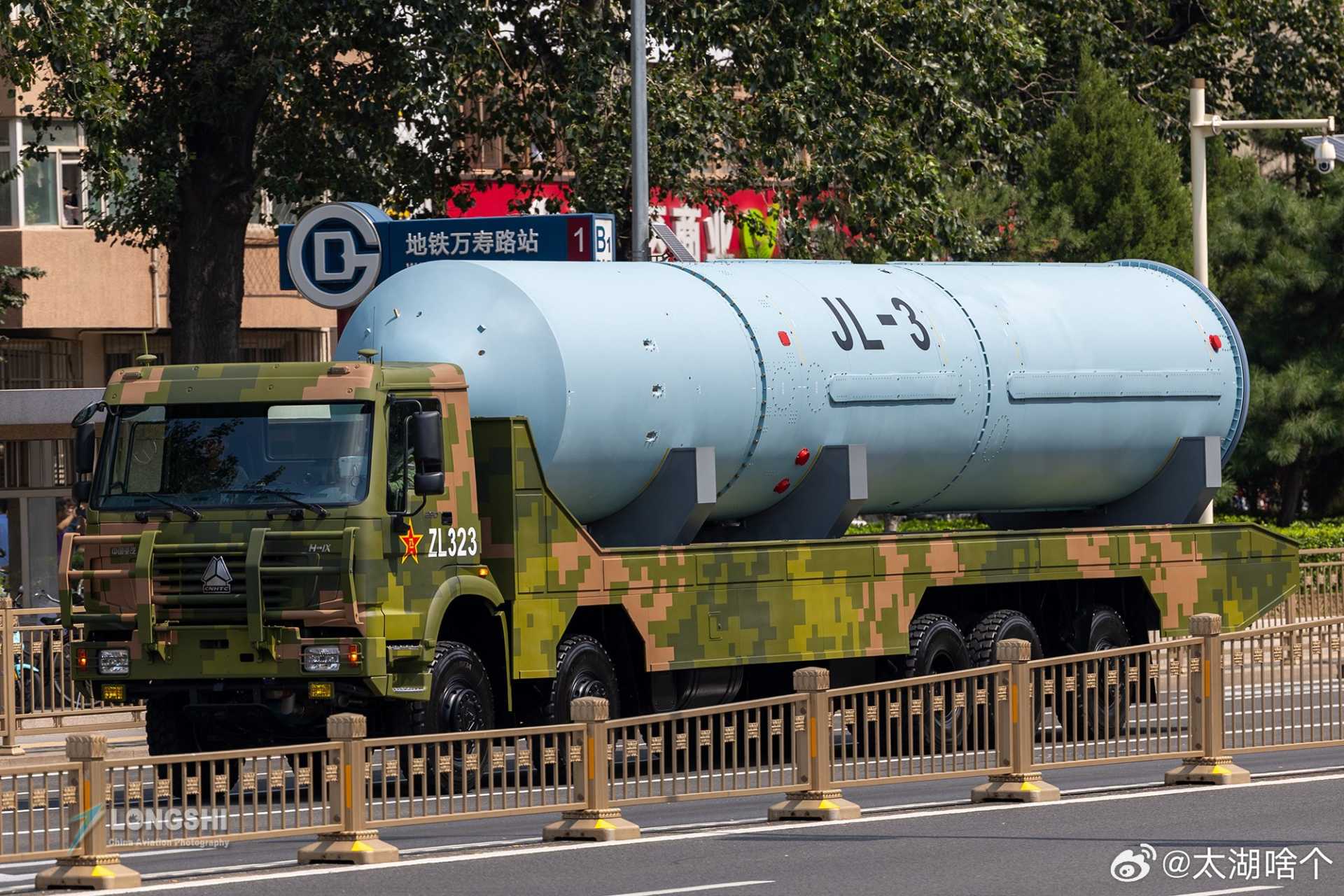 INTELLIGENCE: China Reveals JL-3 Submarine-Launched Nuclear Missile ...
