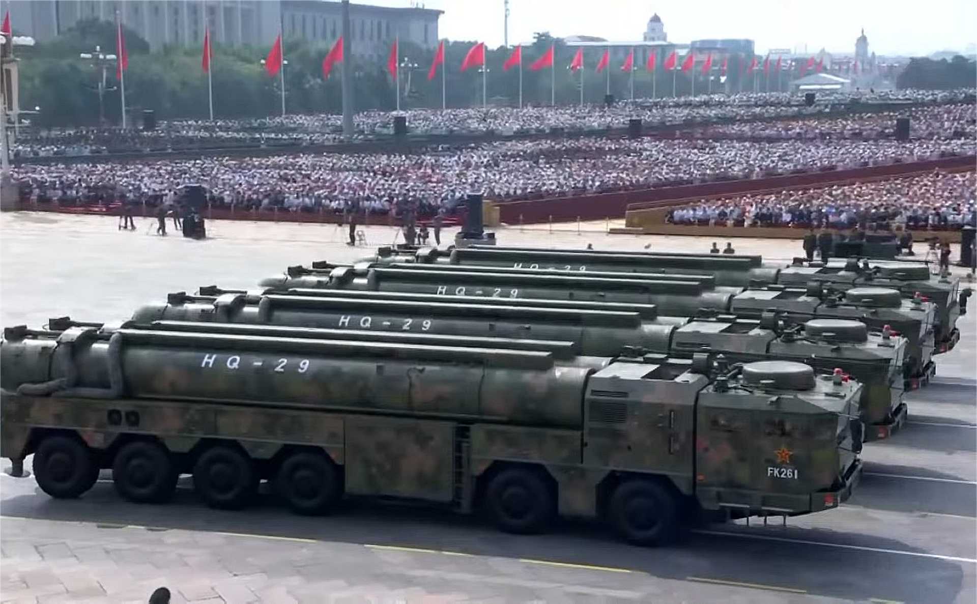 Breaking News: China’s New HQ-29 Adds Hypersonic Kill Layer to Missile ...