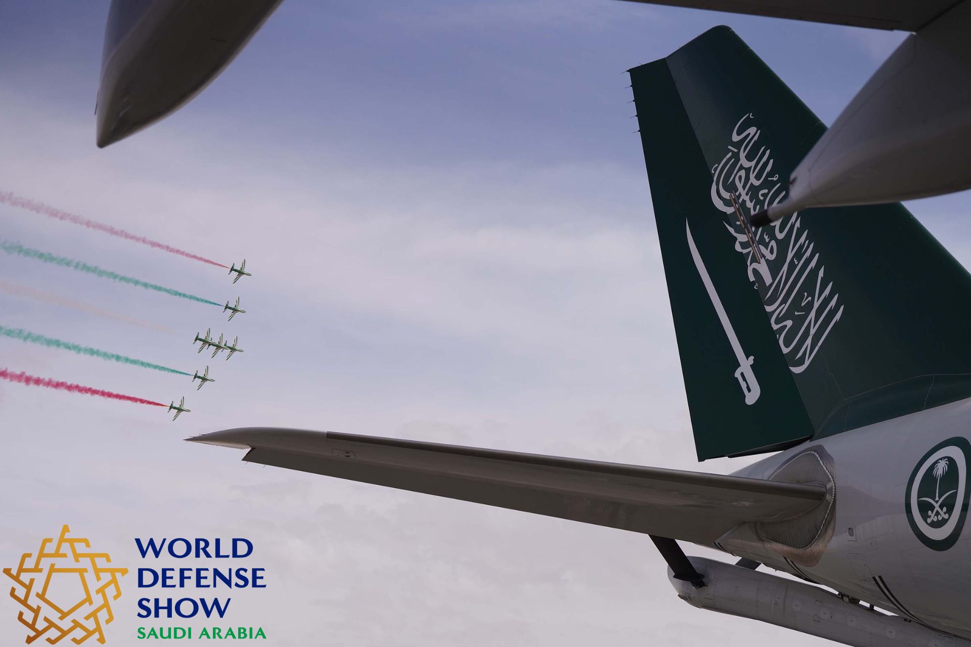 DSEI 2025: Saudi Arabia World Defense Show 2026 Reveals Major Defense ...