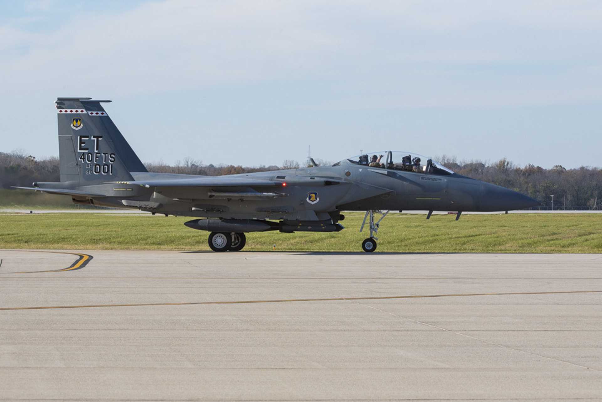 f 15 strike eagle 2
