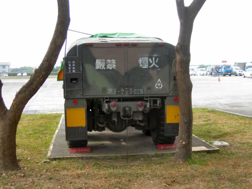 M978 A2 Oshkosh Fuel Servicing Truck Tanker