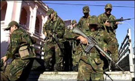 Paraguay Paraguayan Army ranks military combat field uniforms dress ...