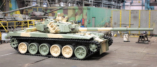 SITDEF 2009 official On-line show news daily International Defense ...