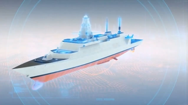 Type 26